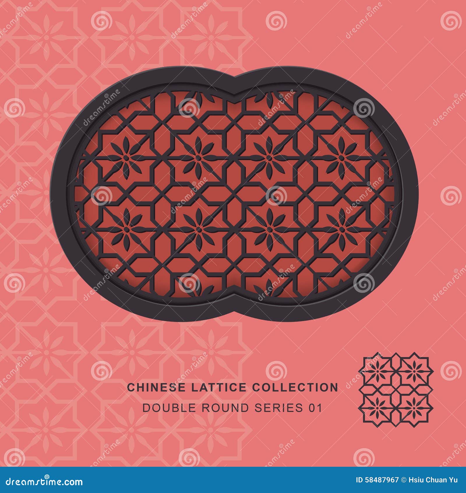 Chinese Window Tracery Lattice Double Round Frame Series 01 Flower ...