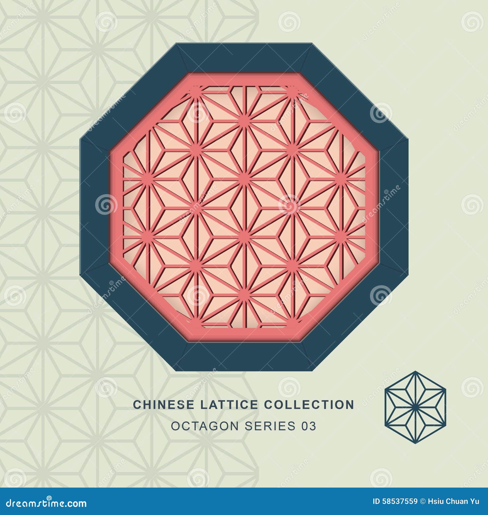 Chinese Ba Gua Octagon Yin Yang Symbol Royalty-Free Stock Photography ...