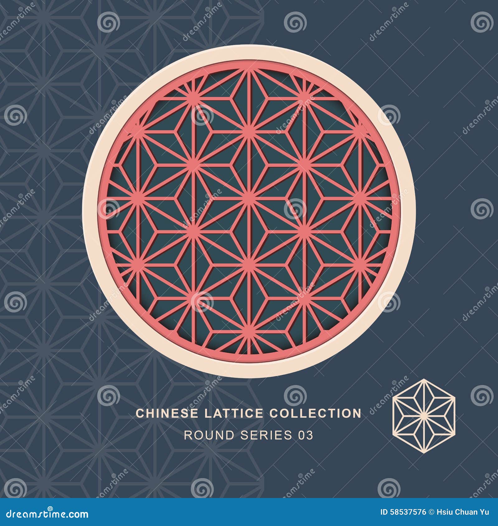 Chinese Window Tracery Lattice Round Frame Series 03 Star Flower. Stock ...