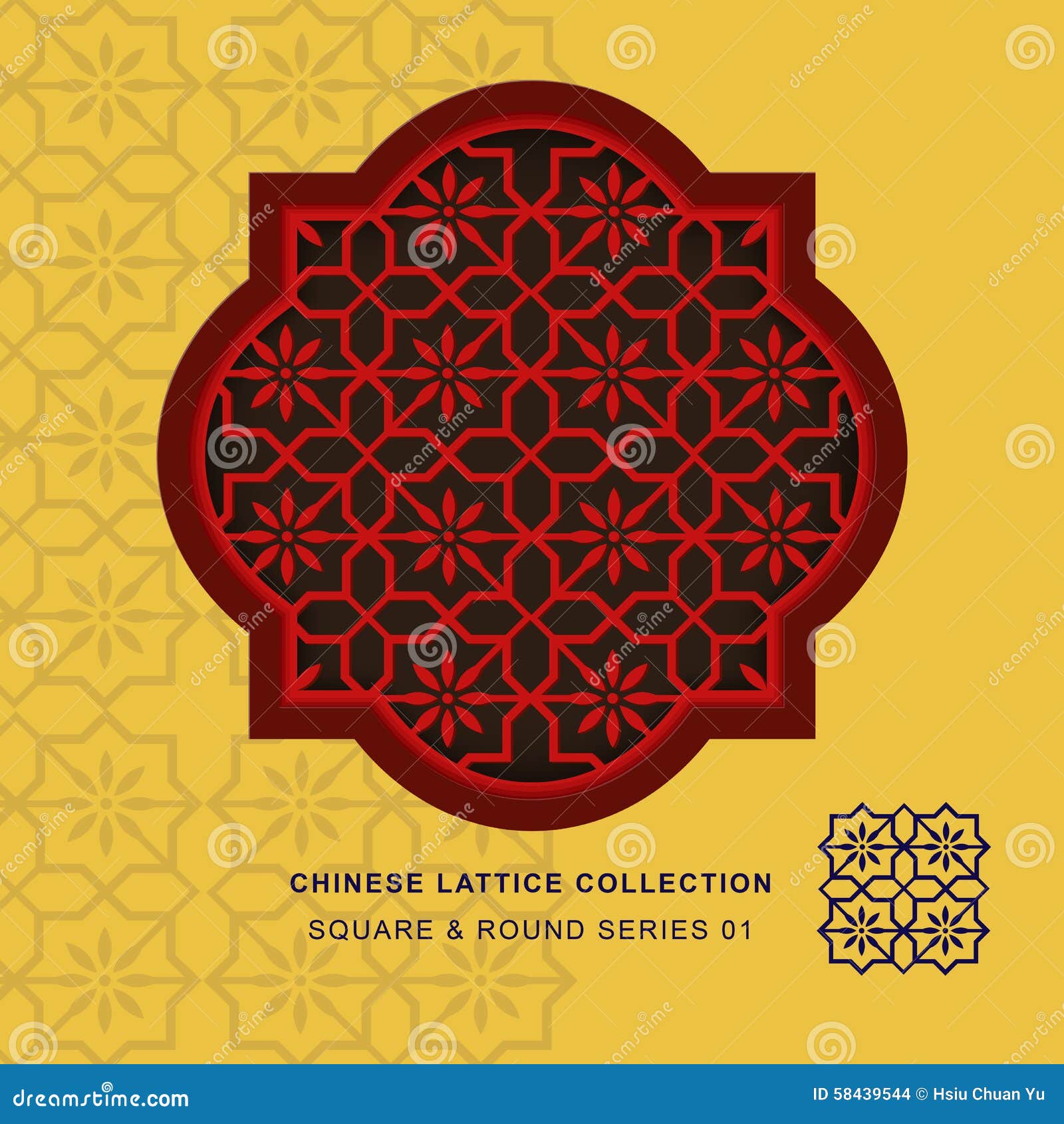 Chinese Window Tracery Lattice Square Round Frame Series 01 Flower ...