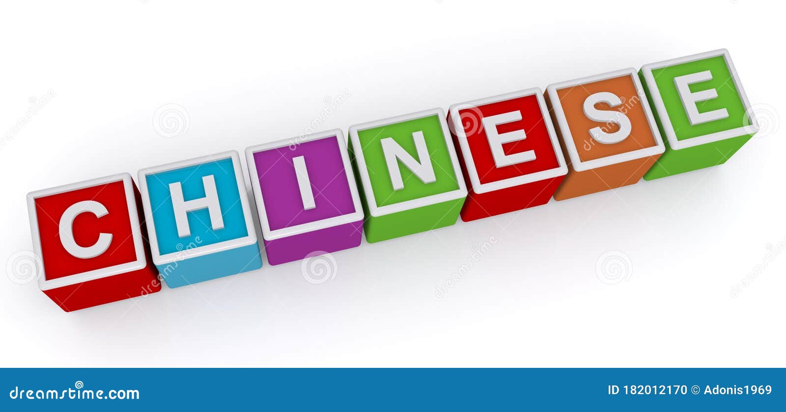 Chinese word block stock illustration. Illustration of famous - 182012170