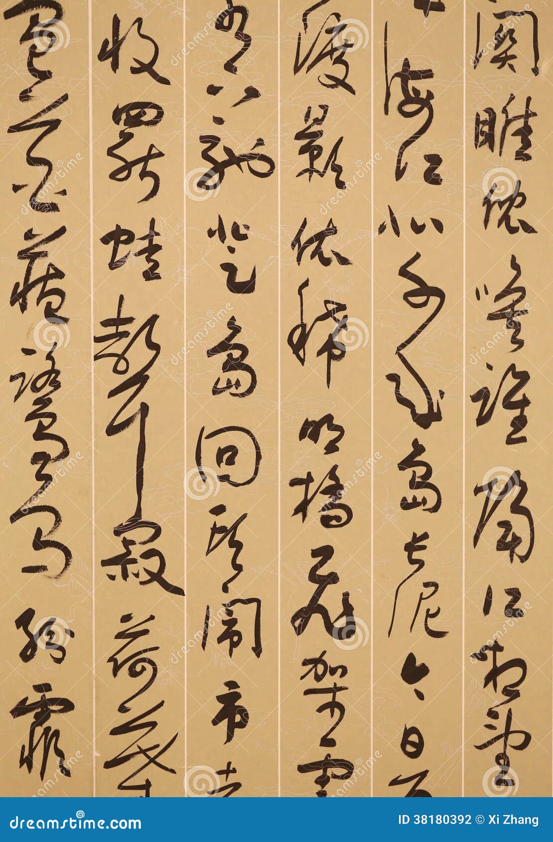 Chinese Word,Chinese Calligraphy Stock Photo - Image of cultures ...