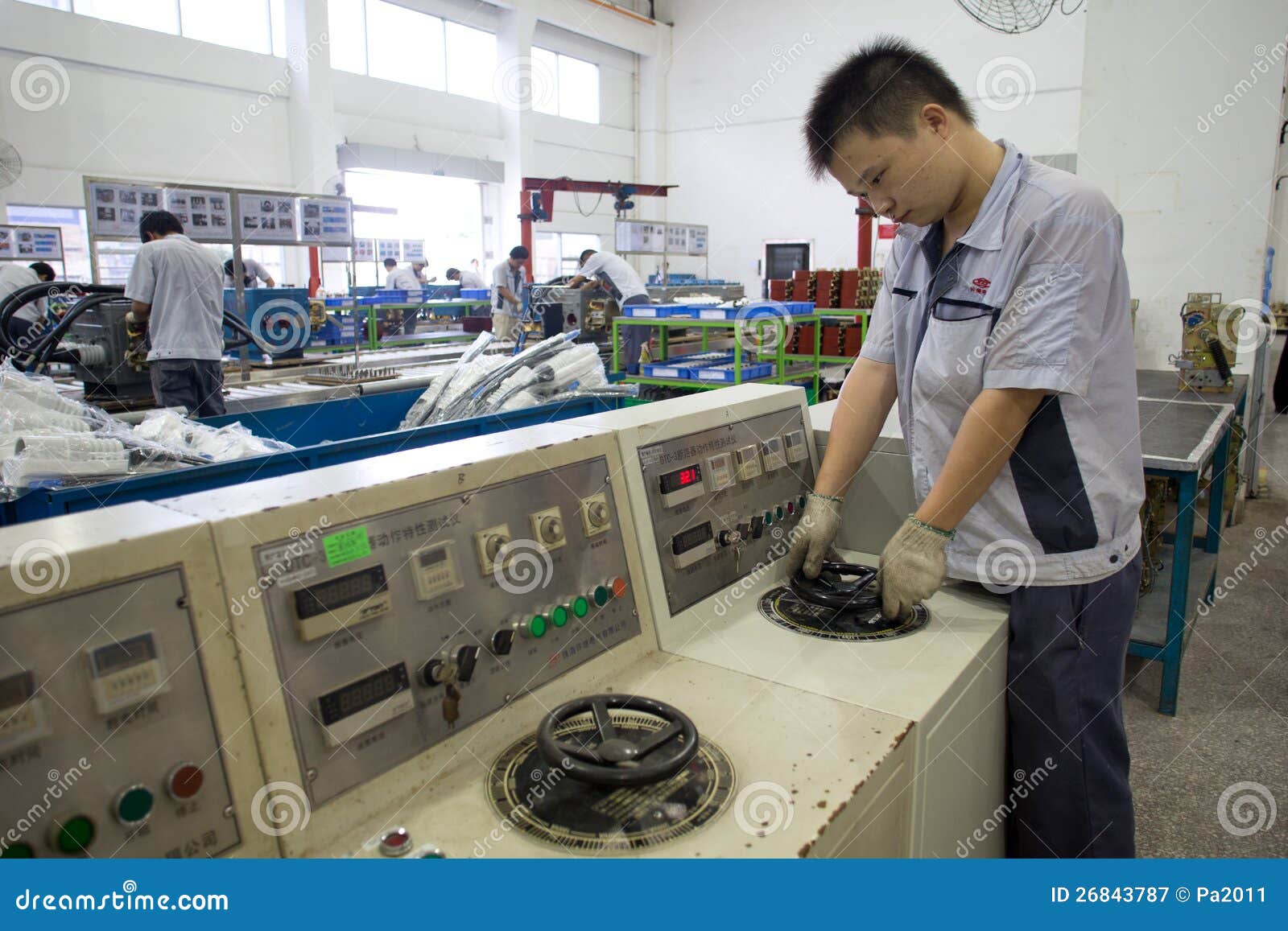 Chinese workers editorial photography. Image of guang - 26843787