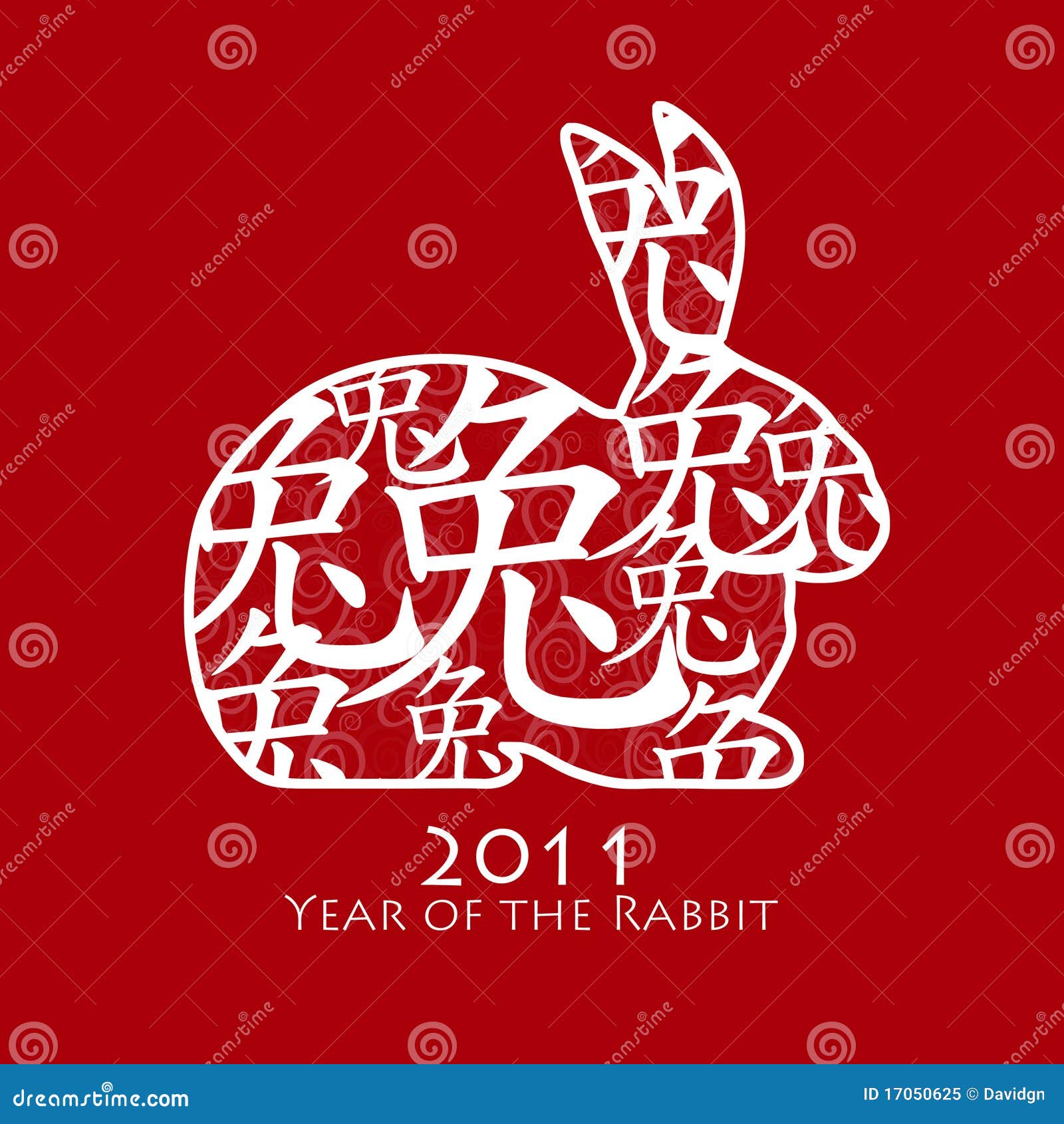 Chinese Year of the Rabbit 2011 Stock Illustration - Illustration of ...