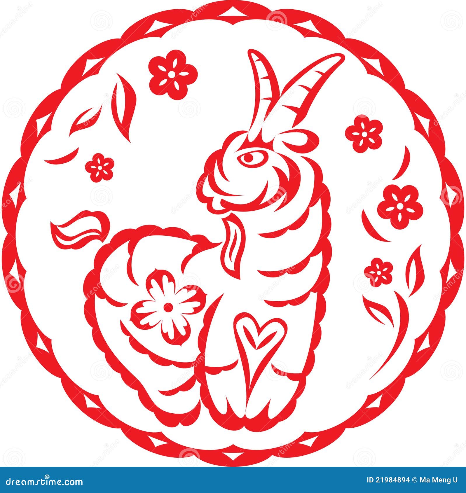 Chinese year of Sheep Lamb stock vector. Illustration of paper - 21984894