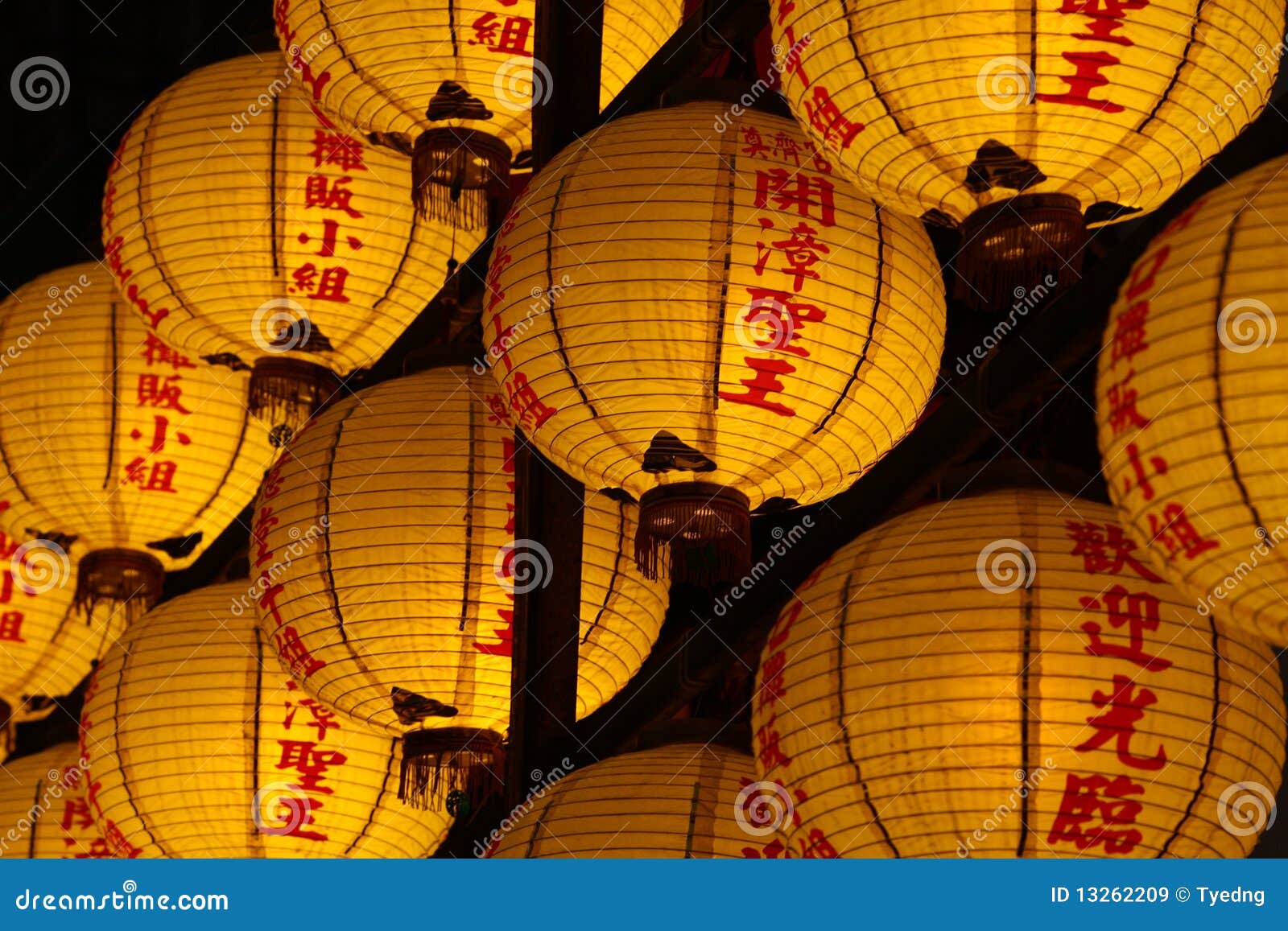 Chinese Yellow Lantern with Temple Stock Image - Image of furnishing ...