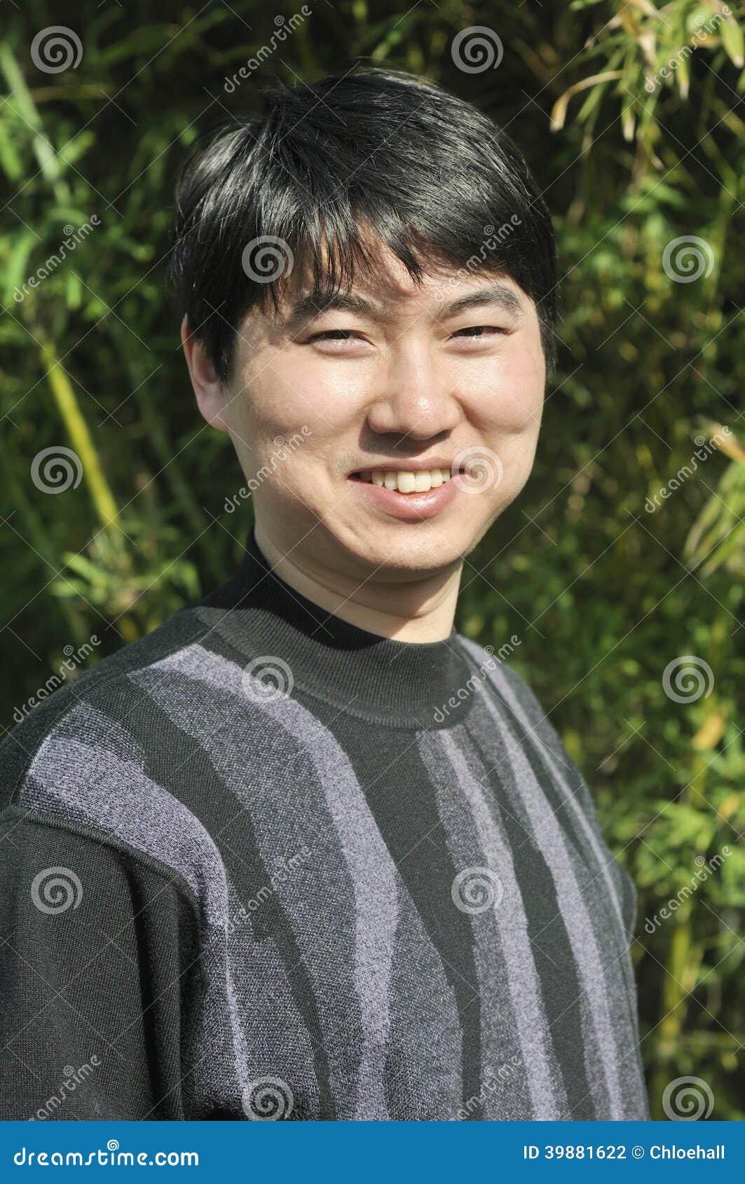 Chinese Young Man in Nature Stock Photo - Image of happy, macro: 39881622