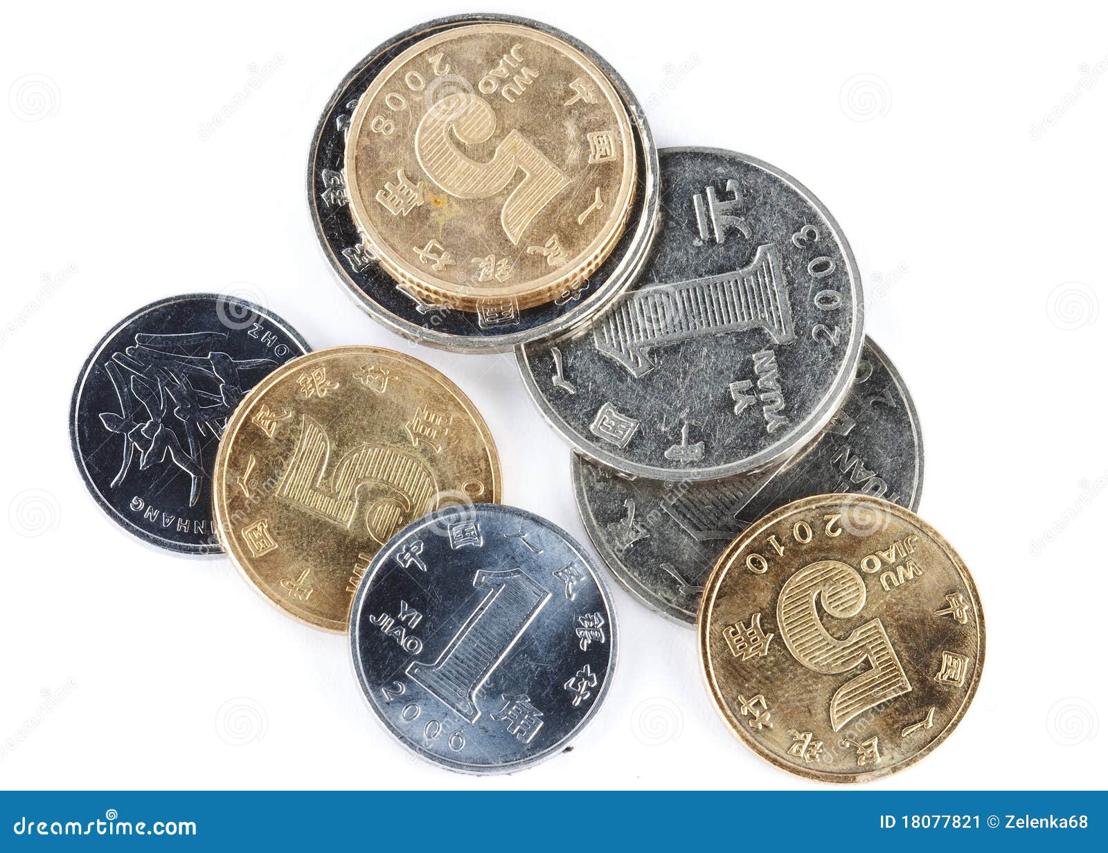 Chinese Yuan stock image. Image of coin, income, chinese - 18077821