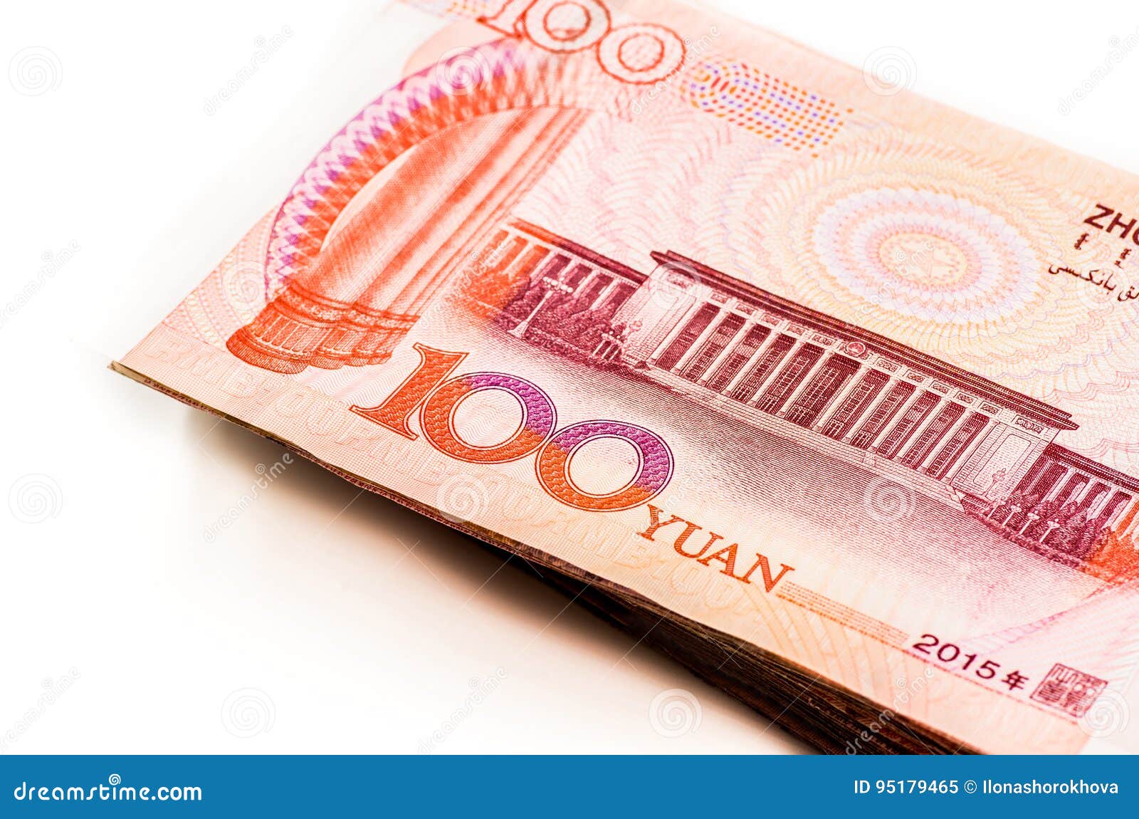 Chinese Yuan Bank Note Currency Stock Image - Image of accounting, rich ...