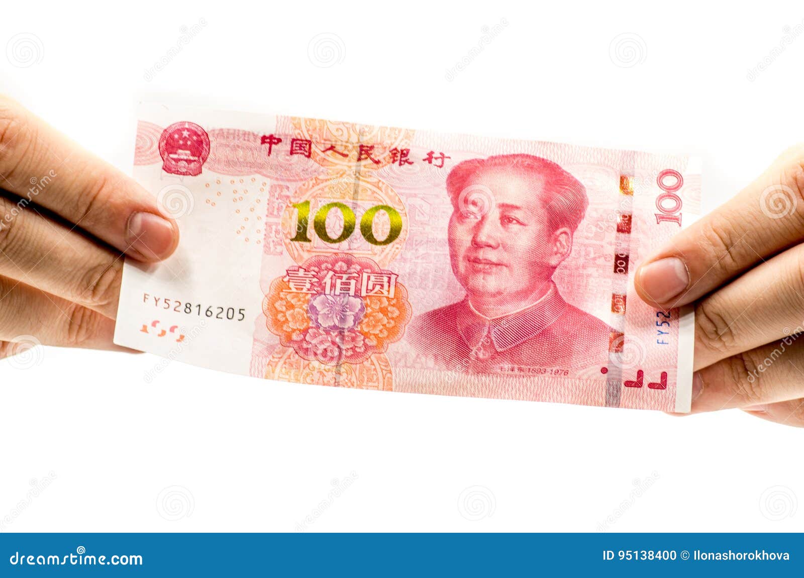 Chinese Yuan Bank Note Currency Stock Photo - Image of finger, hard ...