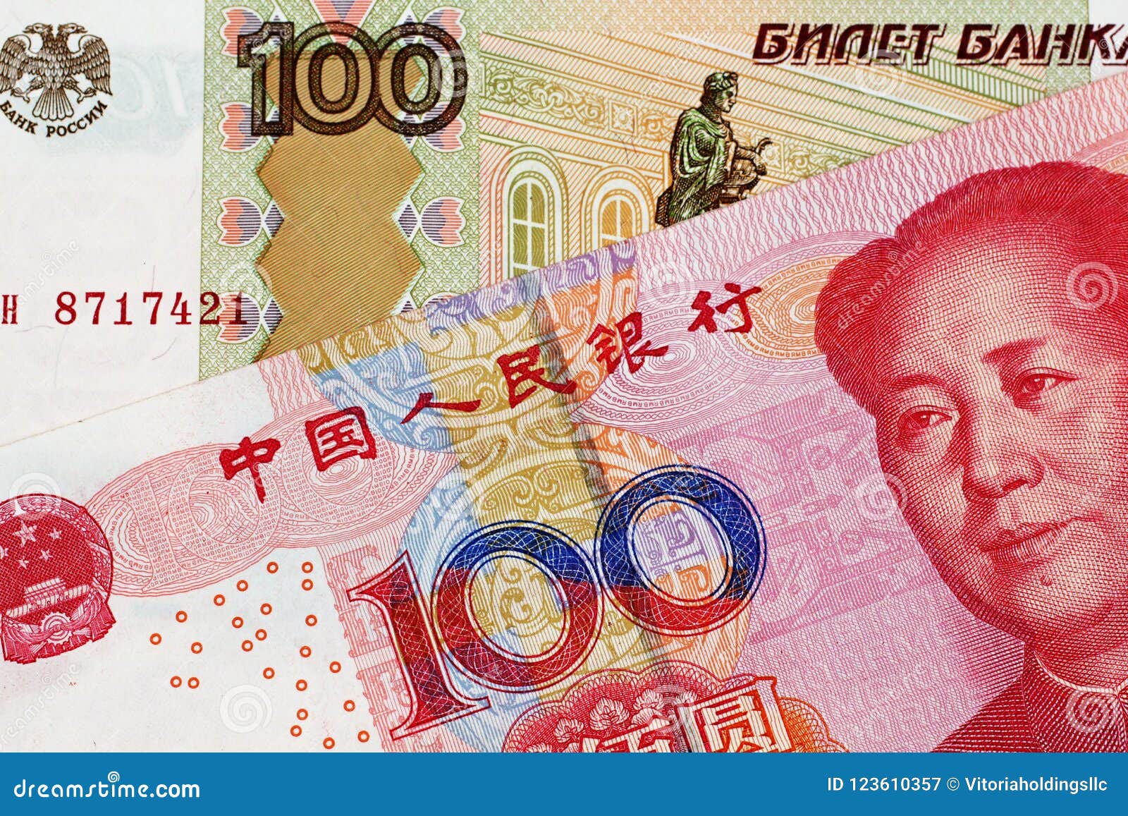 Chinese 100 Yuan Bank Note with 100 Russian Ruble Bank Note Stock Image ...