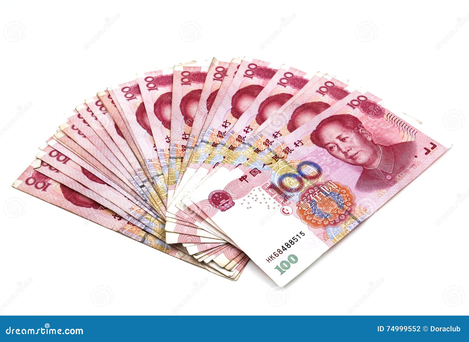Chinese yuan money stock photo. Image of bank, finance - 74999552