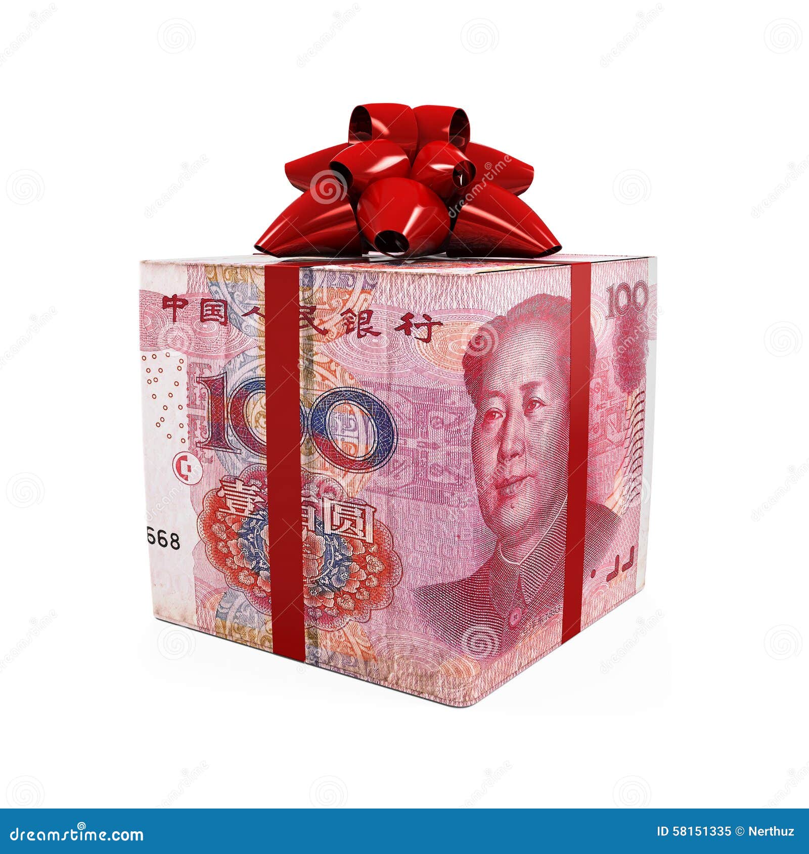 Chinese Yuan Money Gift Box Stock Abbildung - Illustration von ...