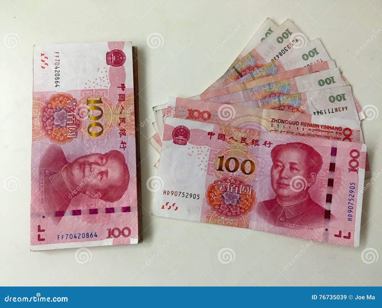 Chinese Yuan RMB stock image. Image of yuan, chinese - 76735039