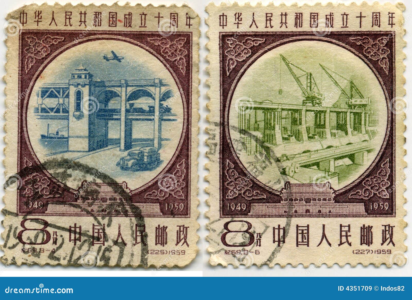 Chinese zegel redactionele stock afbeelding. Image of correspondentie ...