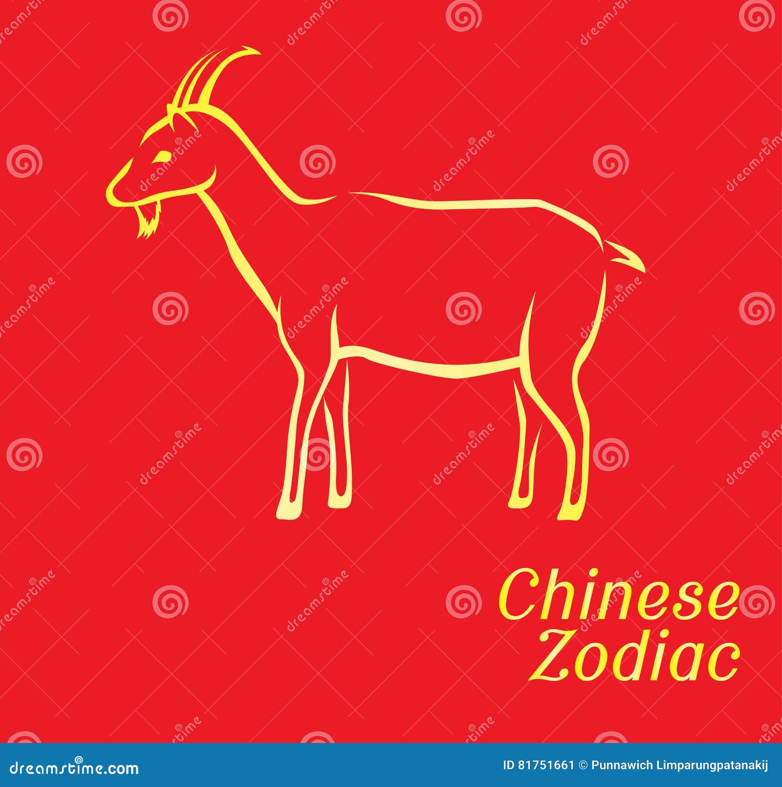 Chinese Zodiac Set Goat Vector Illustration Stock Vector - Illustration ...