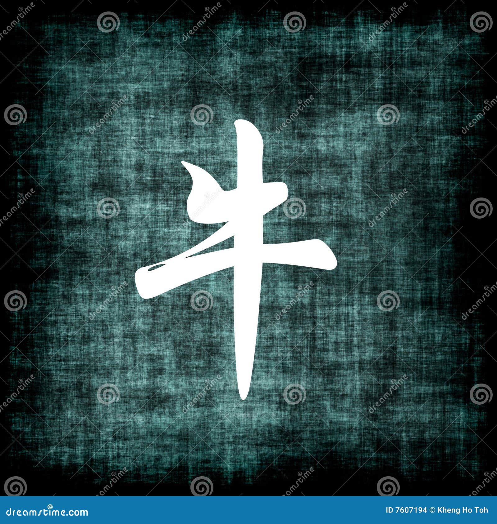 Chinese Zodiac Sign - Ox stock illustration. Image of scroll - 7607194