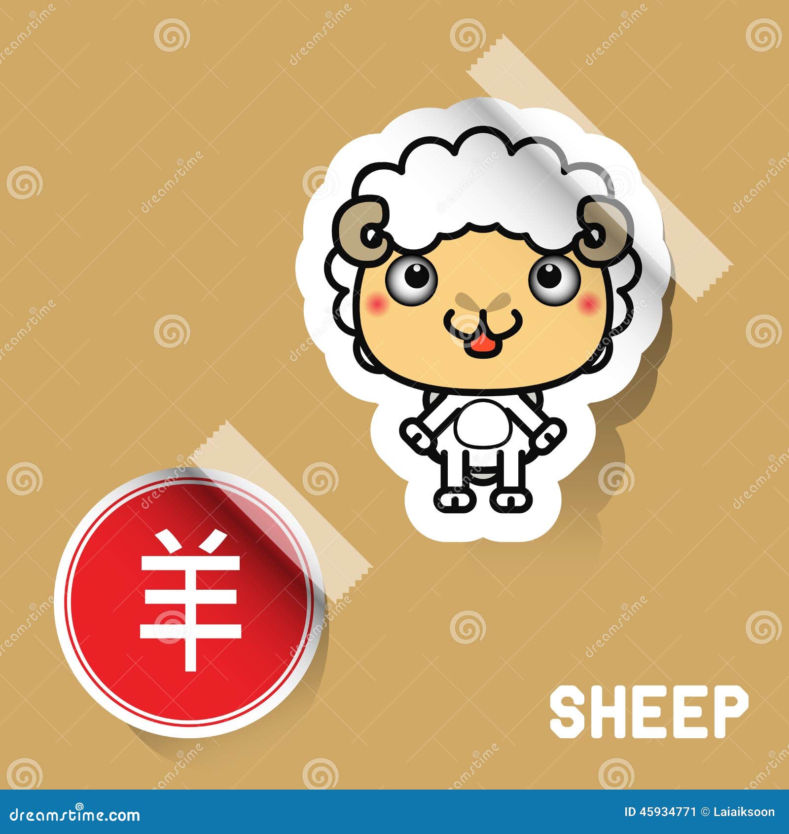 Chinese Zodiac Sign Sheep Sticker Stock Vector - Illustration of ...