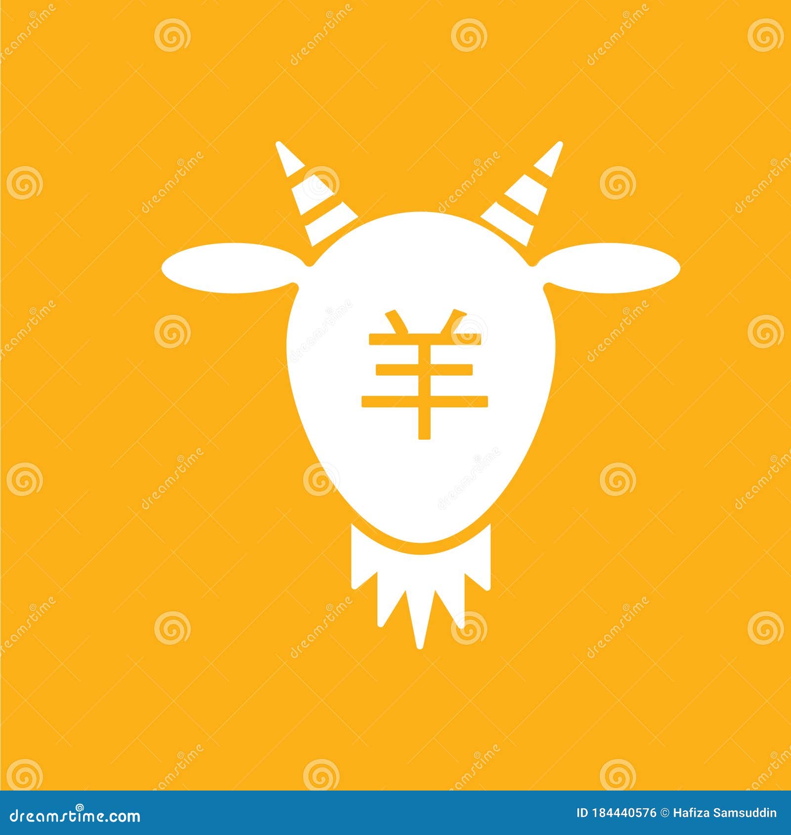 Chinese Zodiac Sign. Vector Illustration Decorative Background Design ...