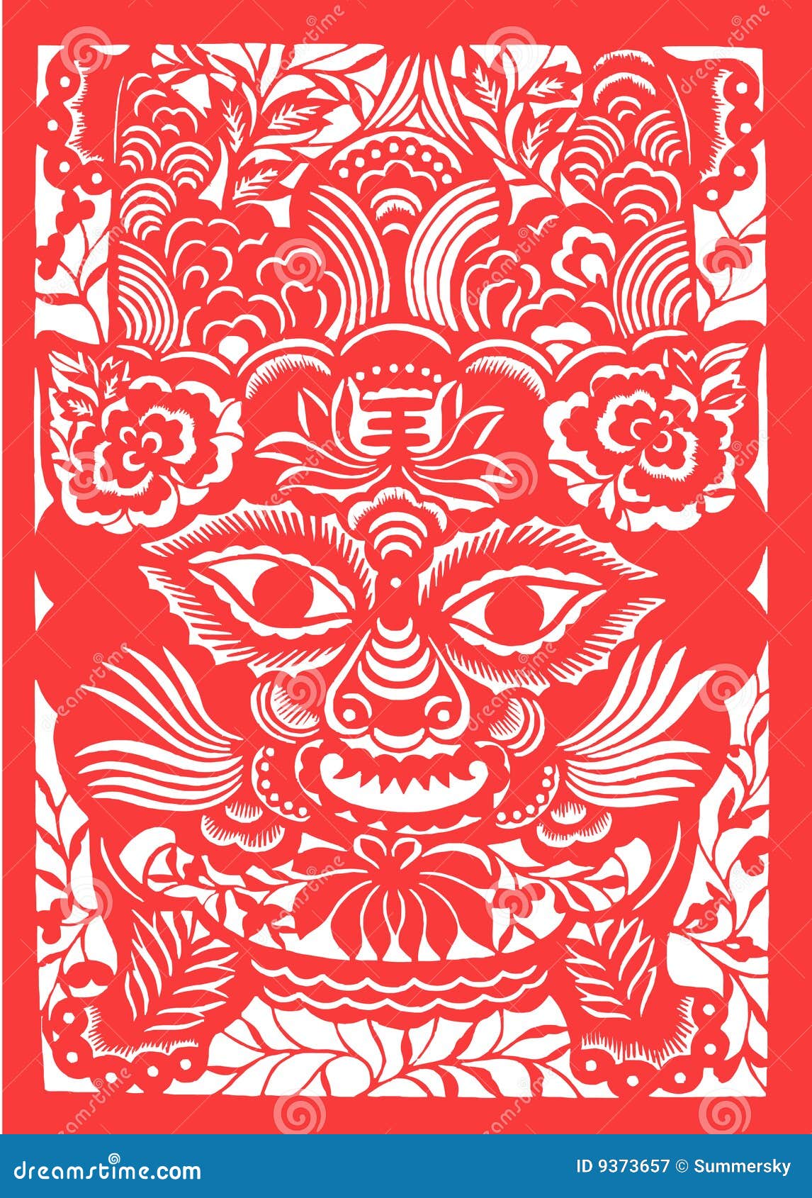 Paper Tiger Ripping Black Paper. Vector Illustration | CartoonDealer ...