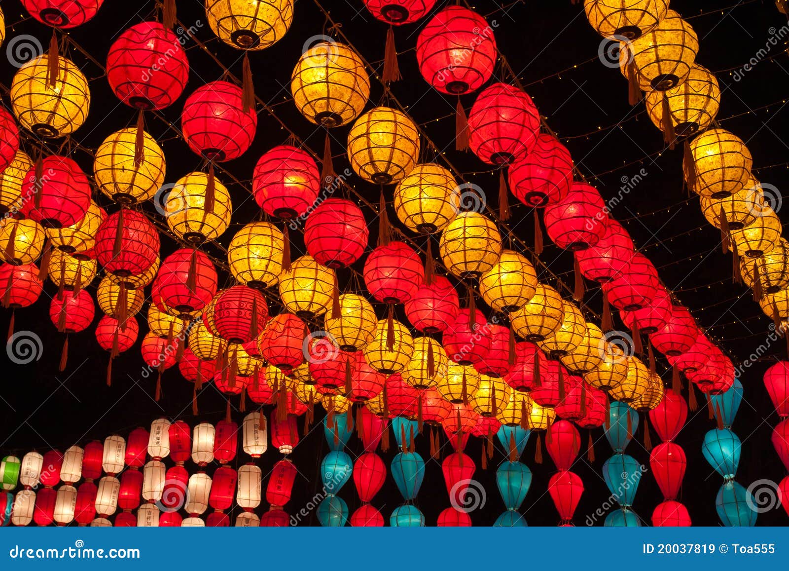 Chinesische Laternen stockbild. Bild von bezirk, kultur - 20037819