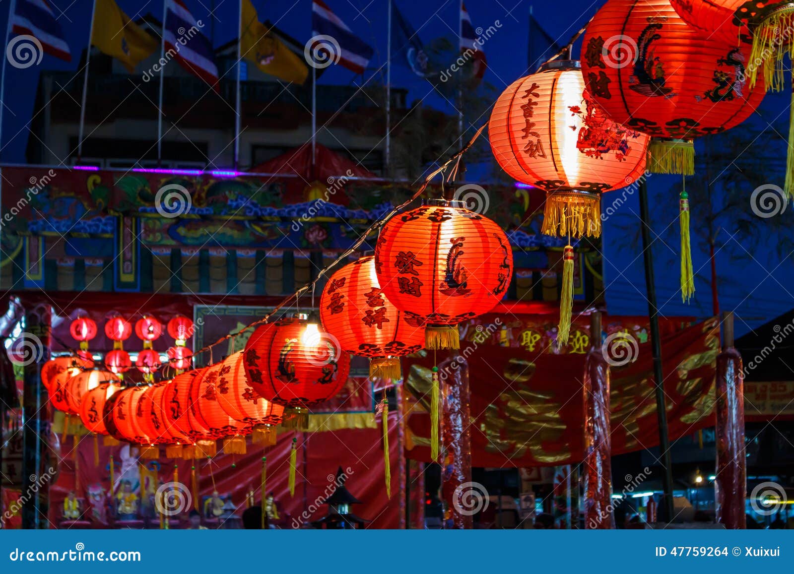 Chinesische Laternen stockfoto. Bild von lampe, laterne - 47759264