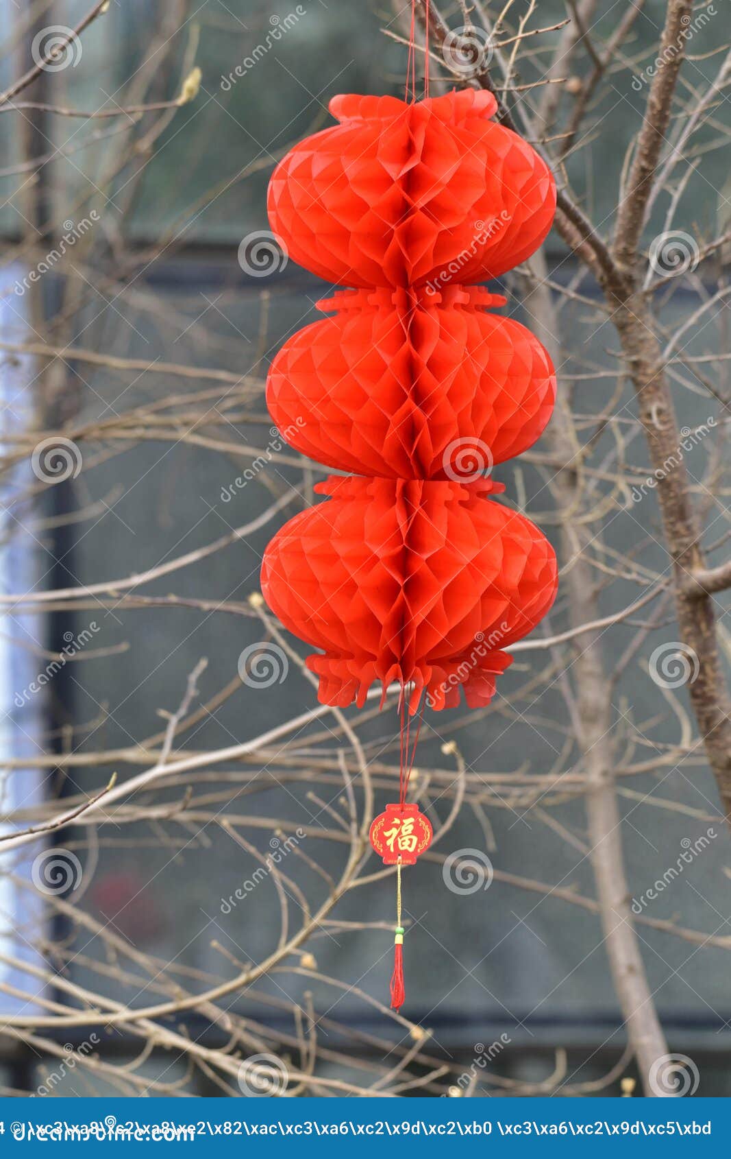 Chinesische Laternen Und Laterne Genannt Stockfoto - Bild von ...