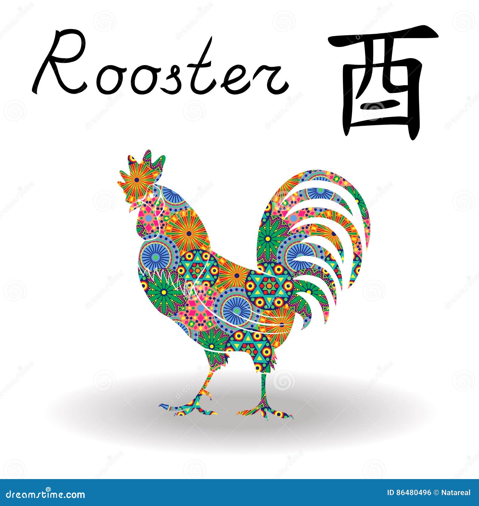 Chinesischer Sternzeichen-Hahn Mit Farbgeometrischen Blumen Vektor ...