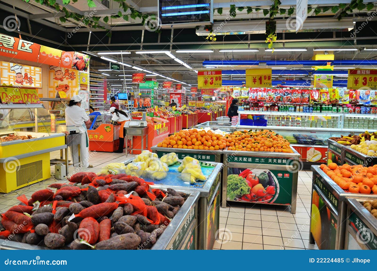 Chinesischer Supermarkt redaktionelles bild. Bild von erwerb - 22224485