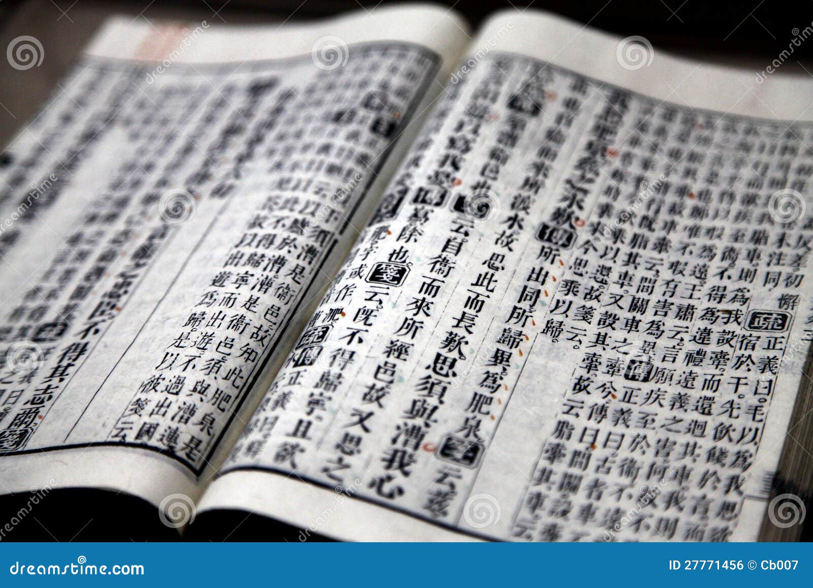 Chinesisches altes Buch stockfoto. Bild von kunst, kultur - 27771456