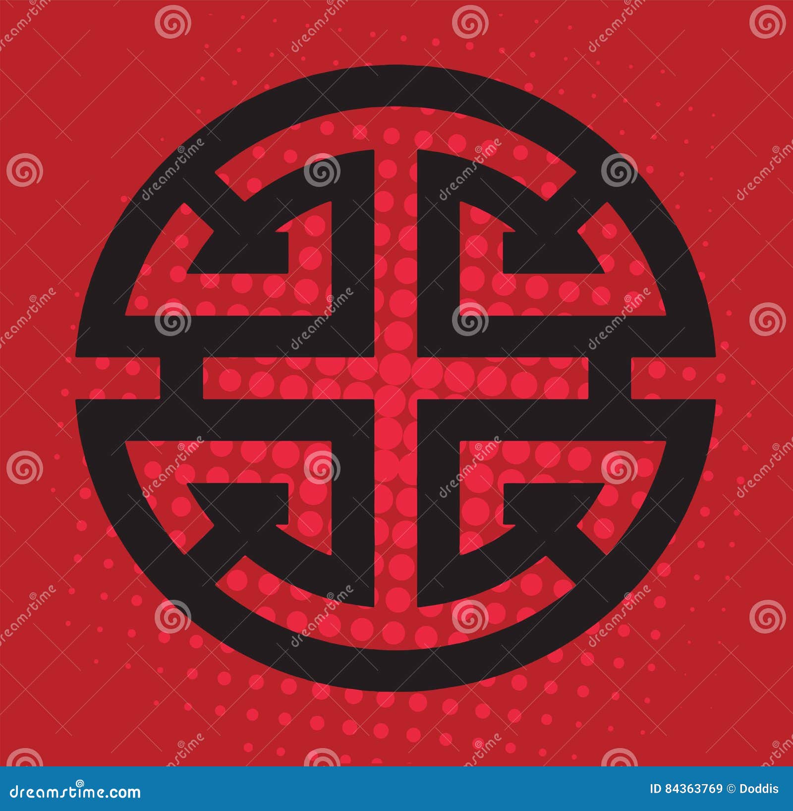 Chinesisches Lu-Symbol Im Knall Art Style Vector Vektor Abbildung ...