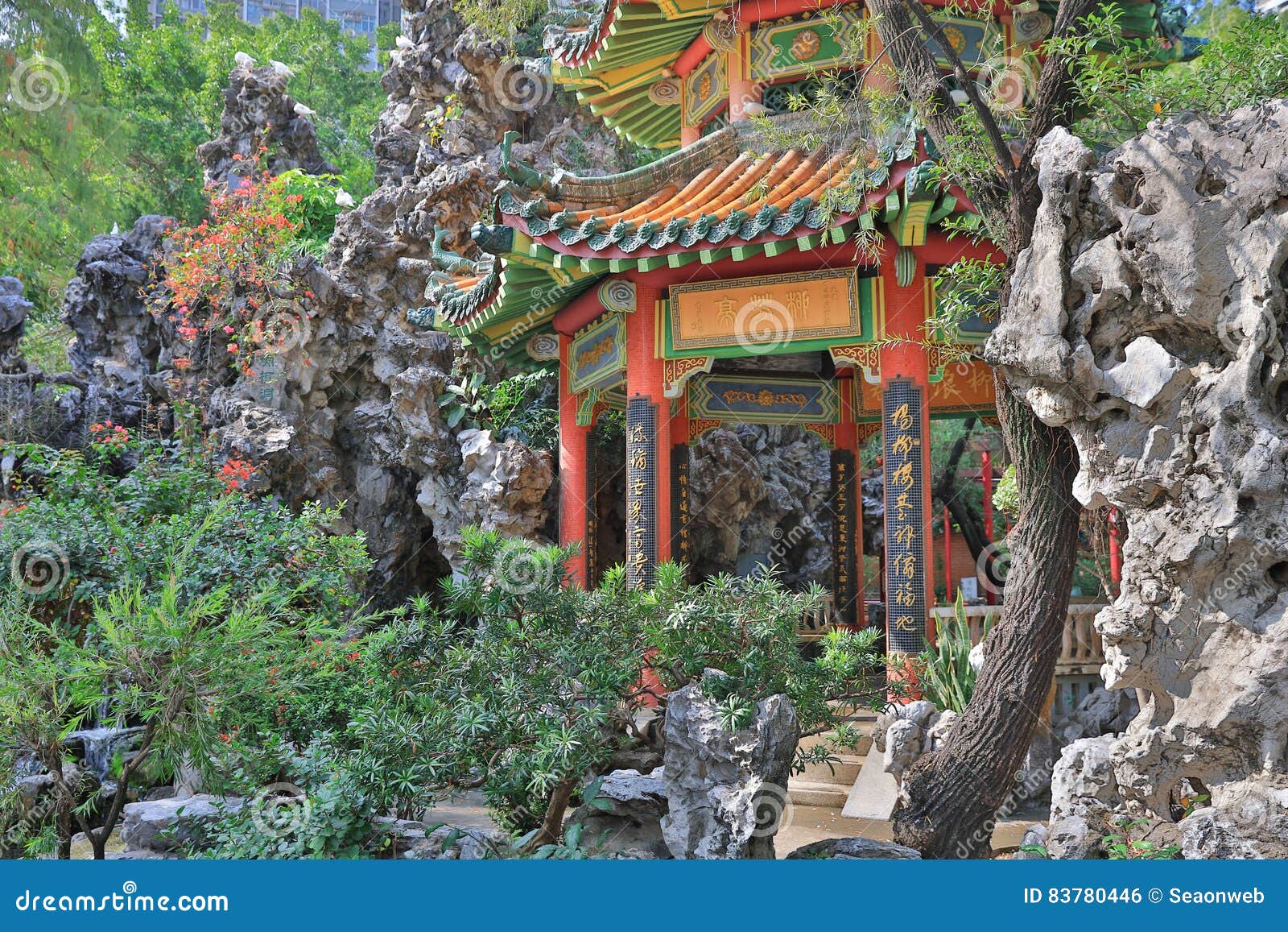 Ching Chung Koon Located in Tuen Mun Stock Photo - Image of peaceful ...