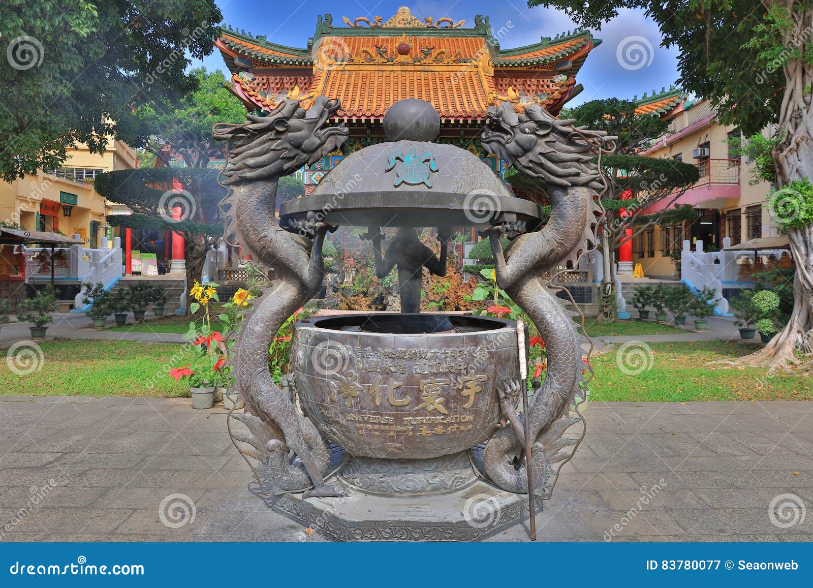 Ching Chung Koon is Located in Tuen Mun Editorial Photography - Image ...