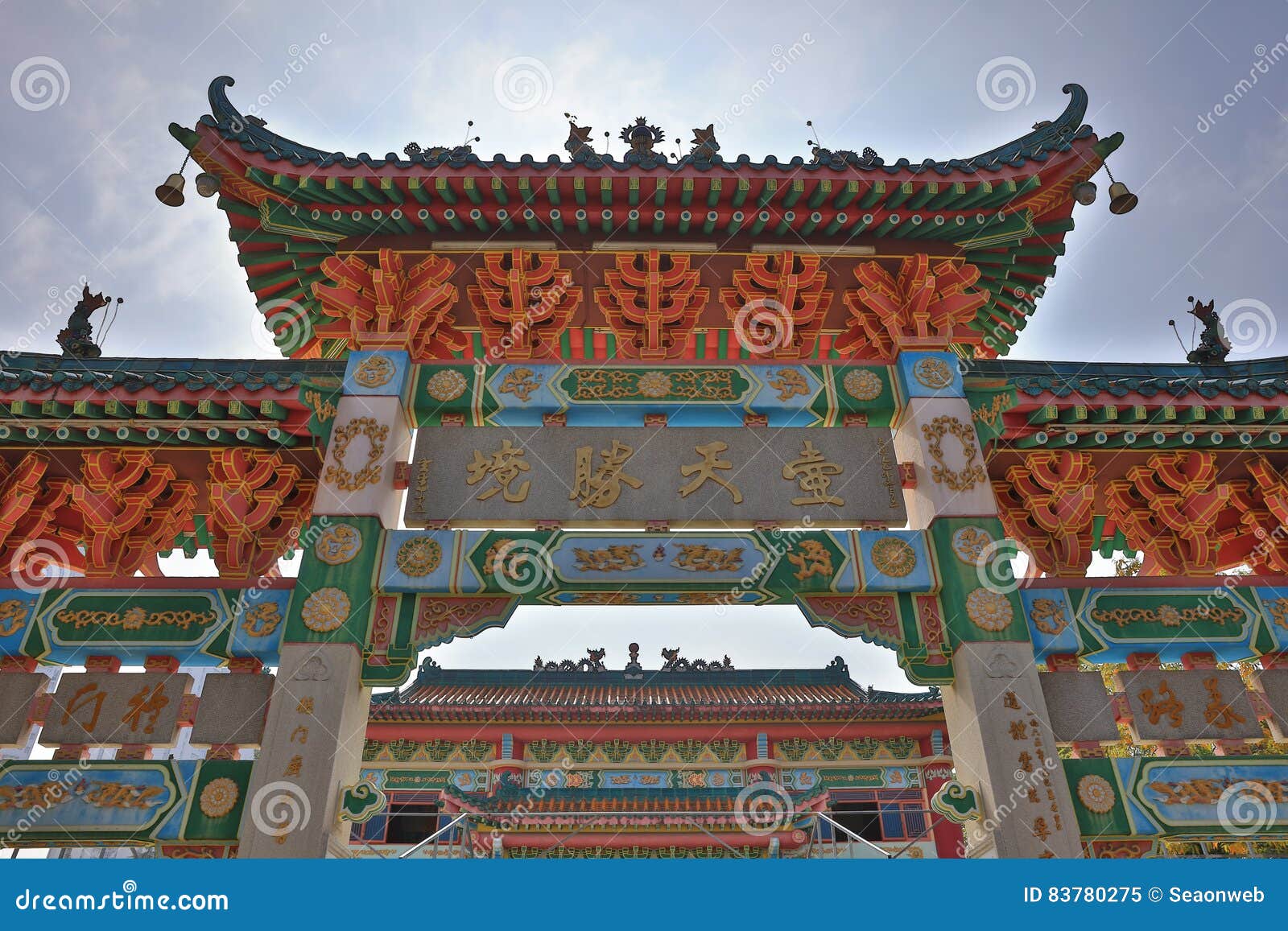 Ching Chung Koon is Located in Tuen Mun Stock Image - Image of tourism ...