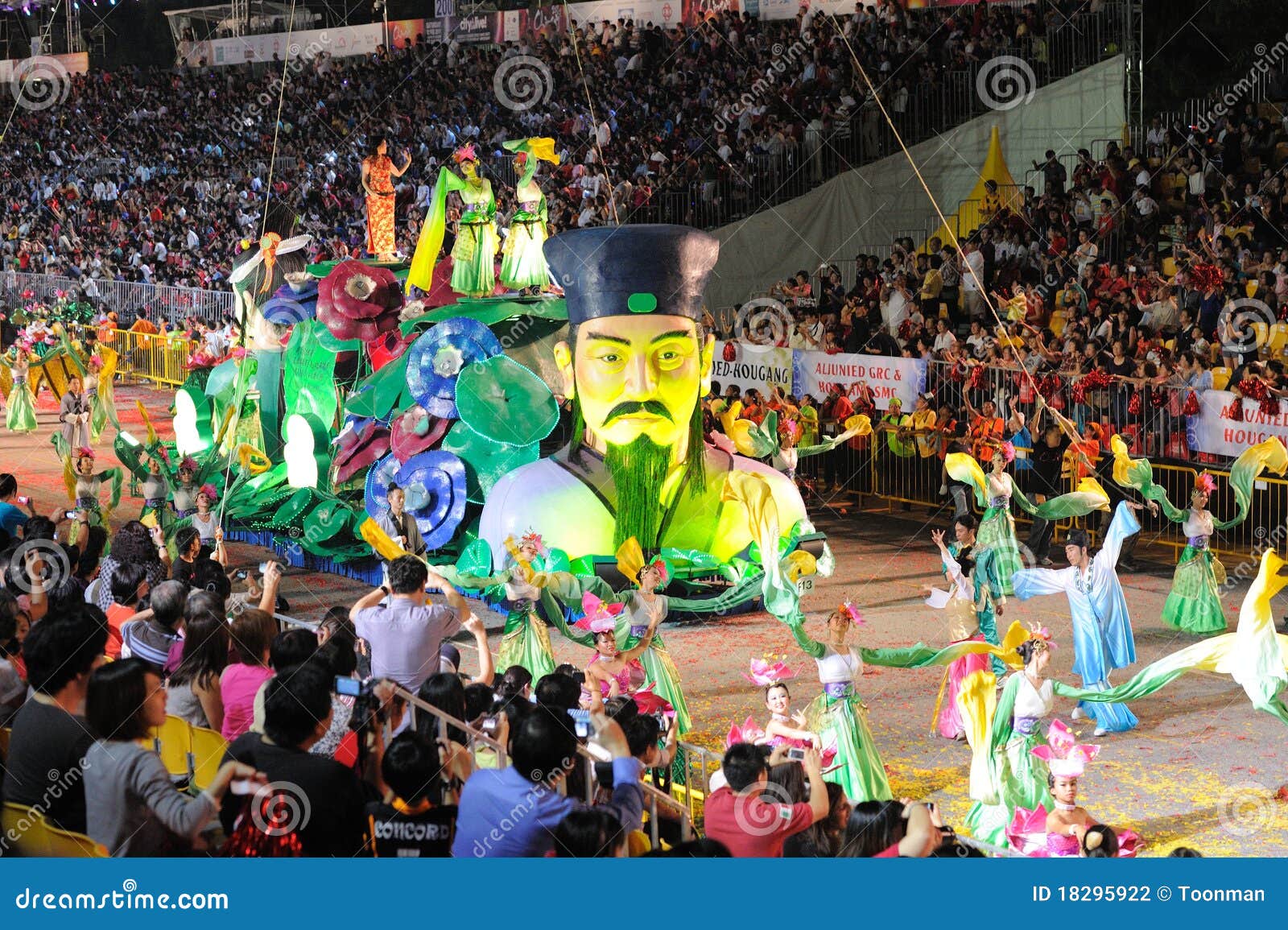 Chingay 2011 Parade Singapore Editorial Photography - Image of chingay ...