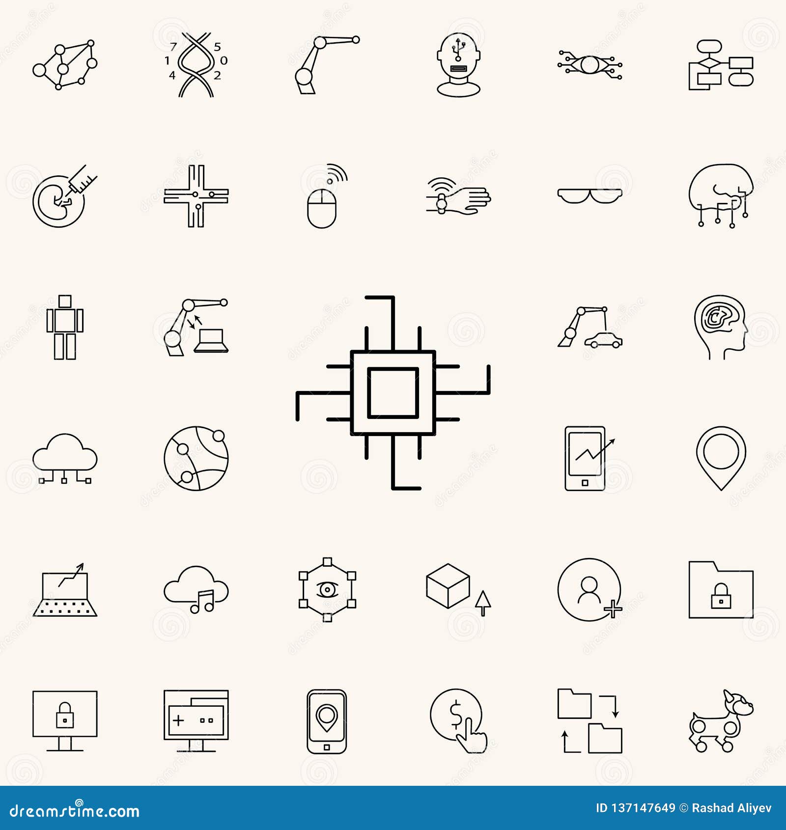 Chip Icon. New Technologies Icons Universal Set for Web and Mobile ...