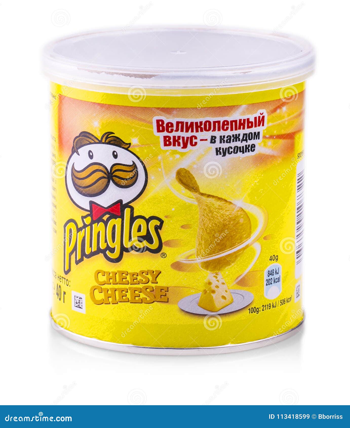 Pringles Chips with Cheese Pack Isolated on White Background. Editorial ...