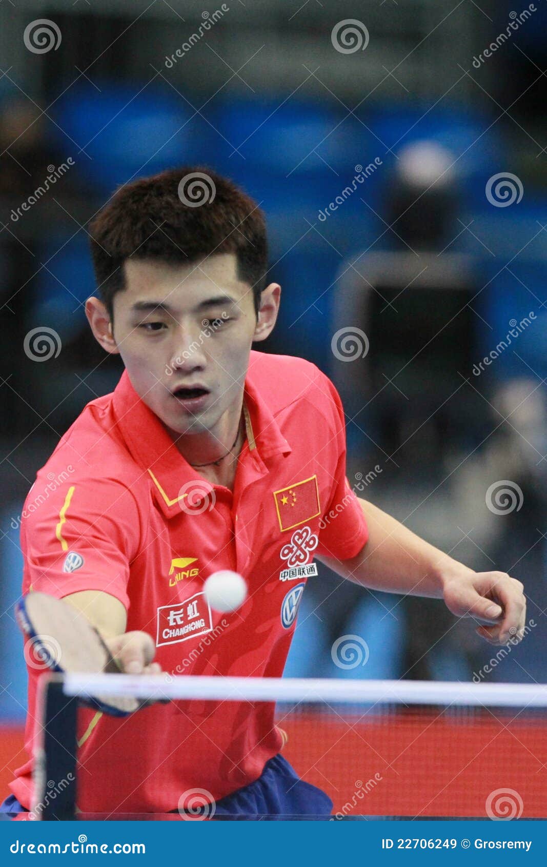 Chnxin xu redaktionell fotografering för bildbyråer. Bild av spelare ...