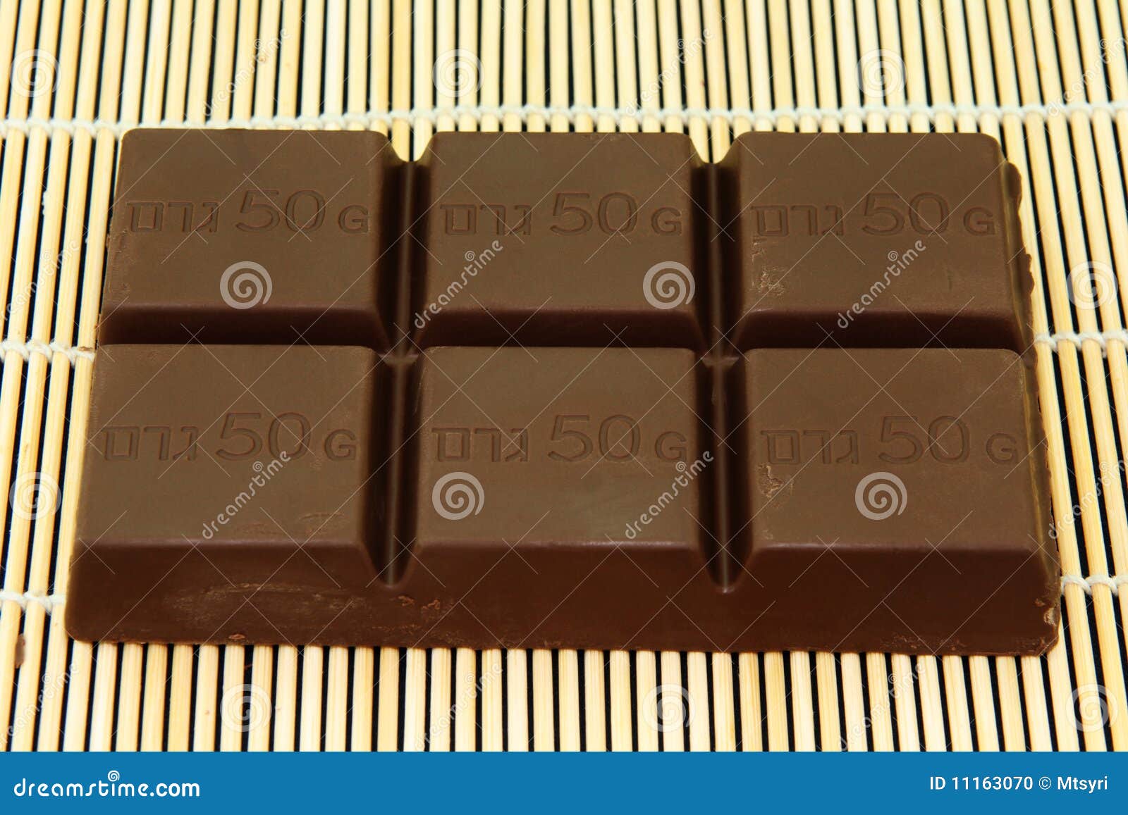 Chocolate on mat stock photo. Image of cube, culinary - 11163070