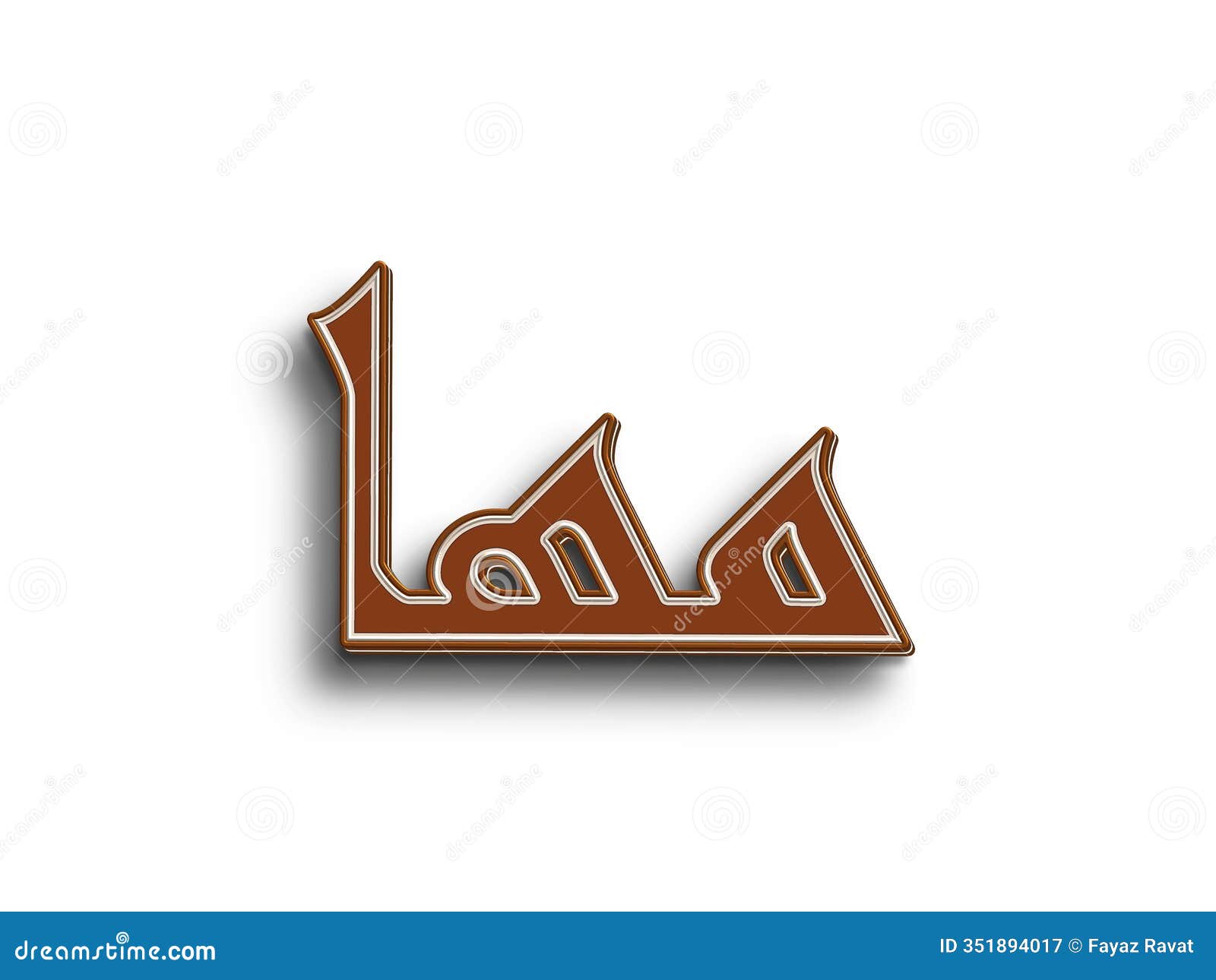 Chocolate Text Effect of Arabic Name Maha on White Background. Stock ...