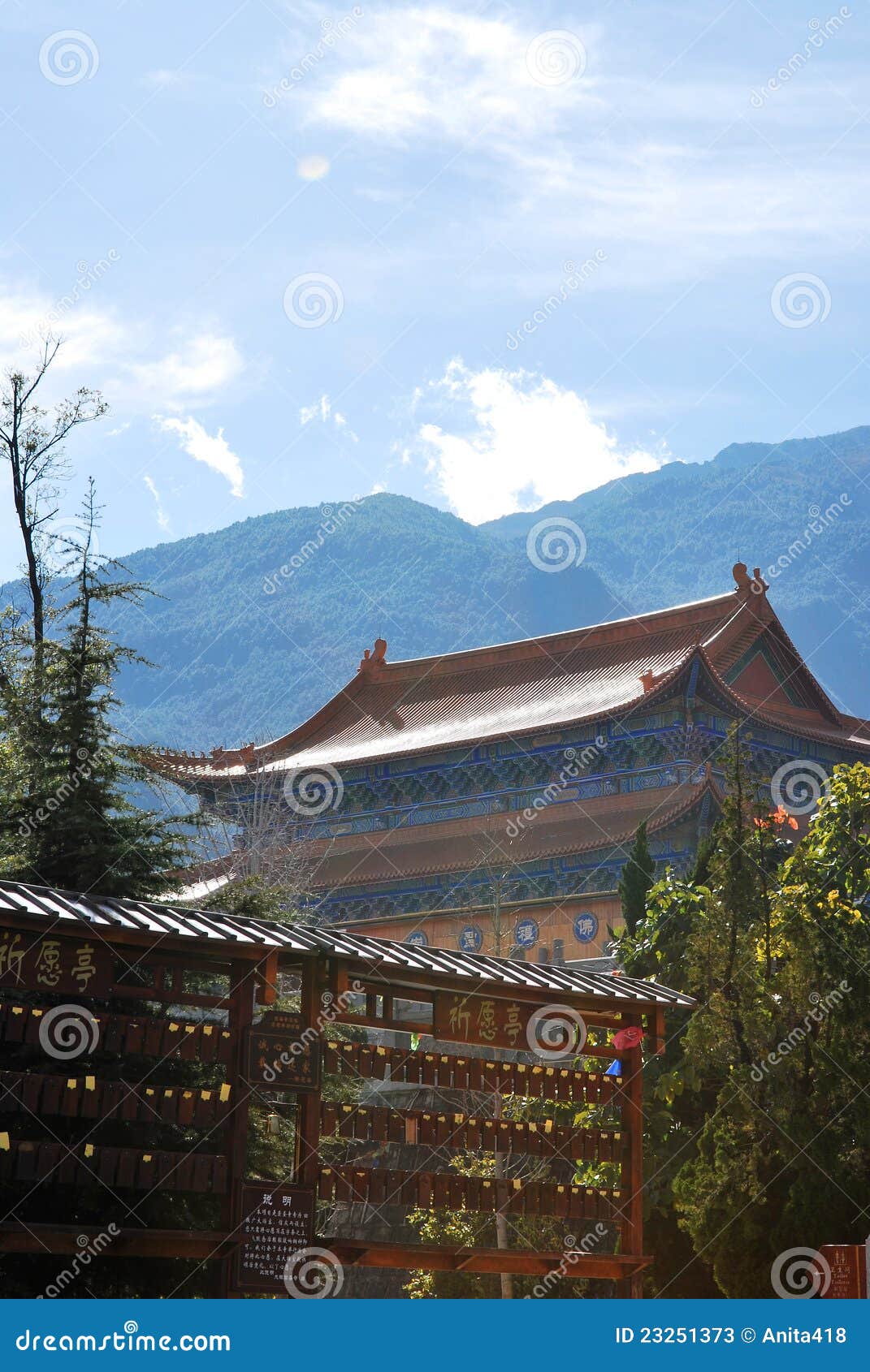 Chong Sheng Temple stock image. Image of peaceful, cloud - 23251373