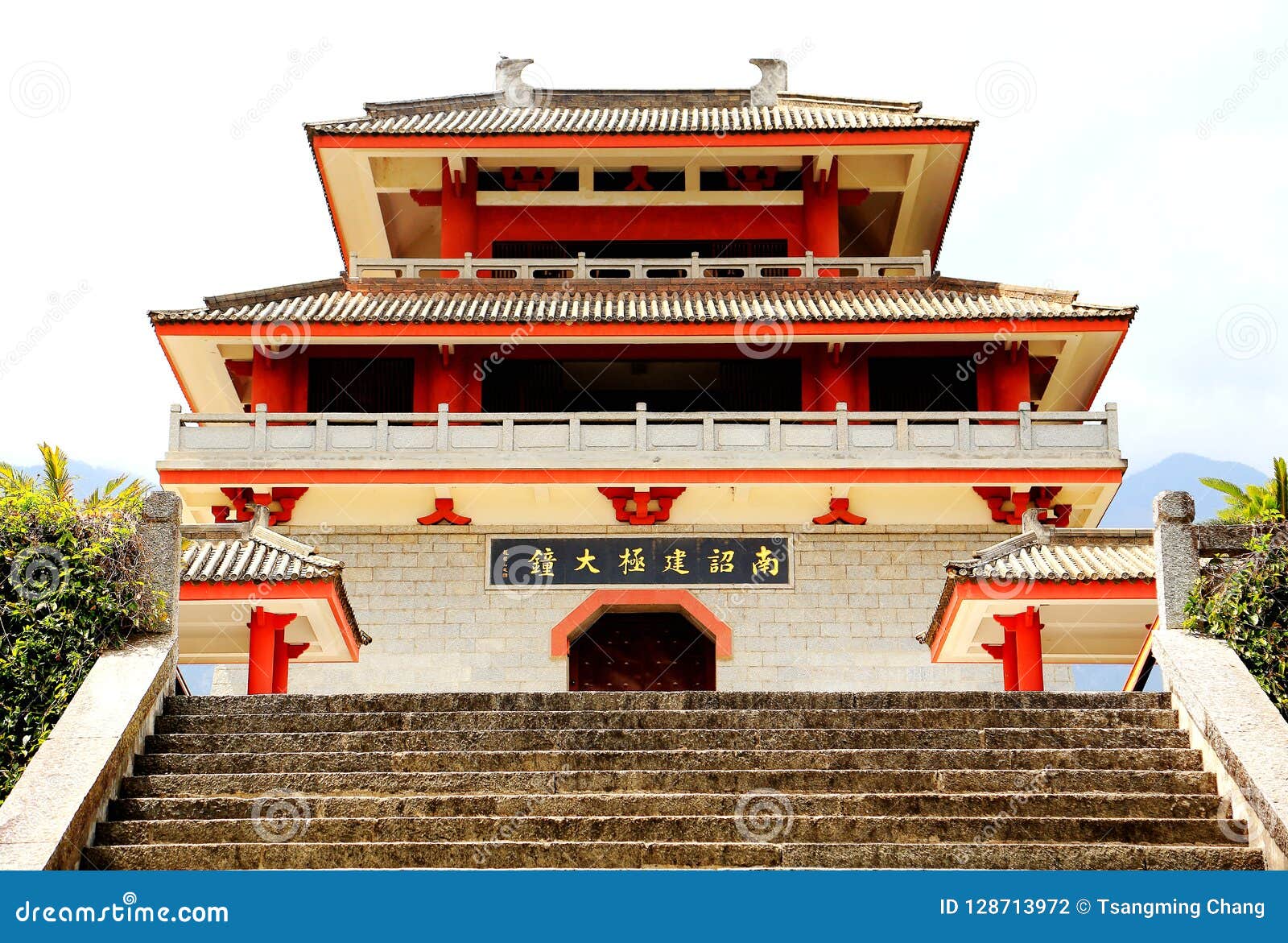 The Chong Sheng Temple Located in the Ancient City of Dali, Yunnan ... The Chong Sheng Temple Located in the Ancient City of Dali, Yunnan ...