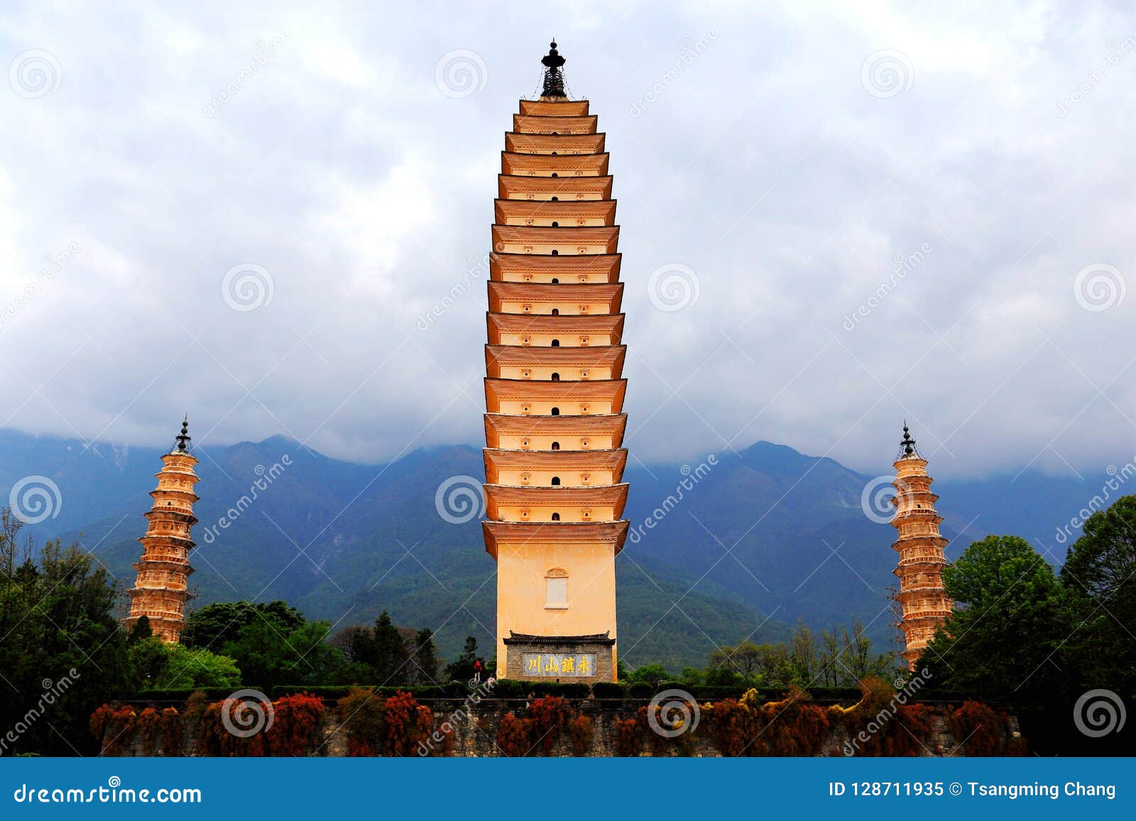 The Three Pagoda of Chong Sheng Temple Stock Image - Image of building ... The Three Pagoda of Chong Sheng Temple Stock Image - Image of building ...