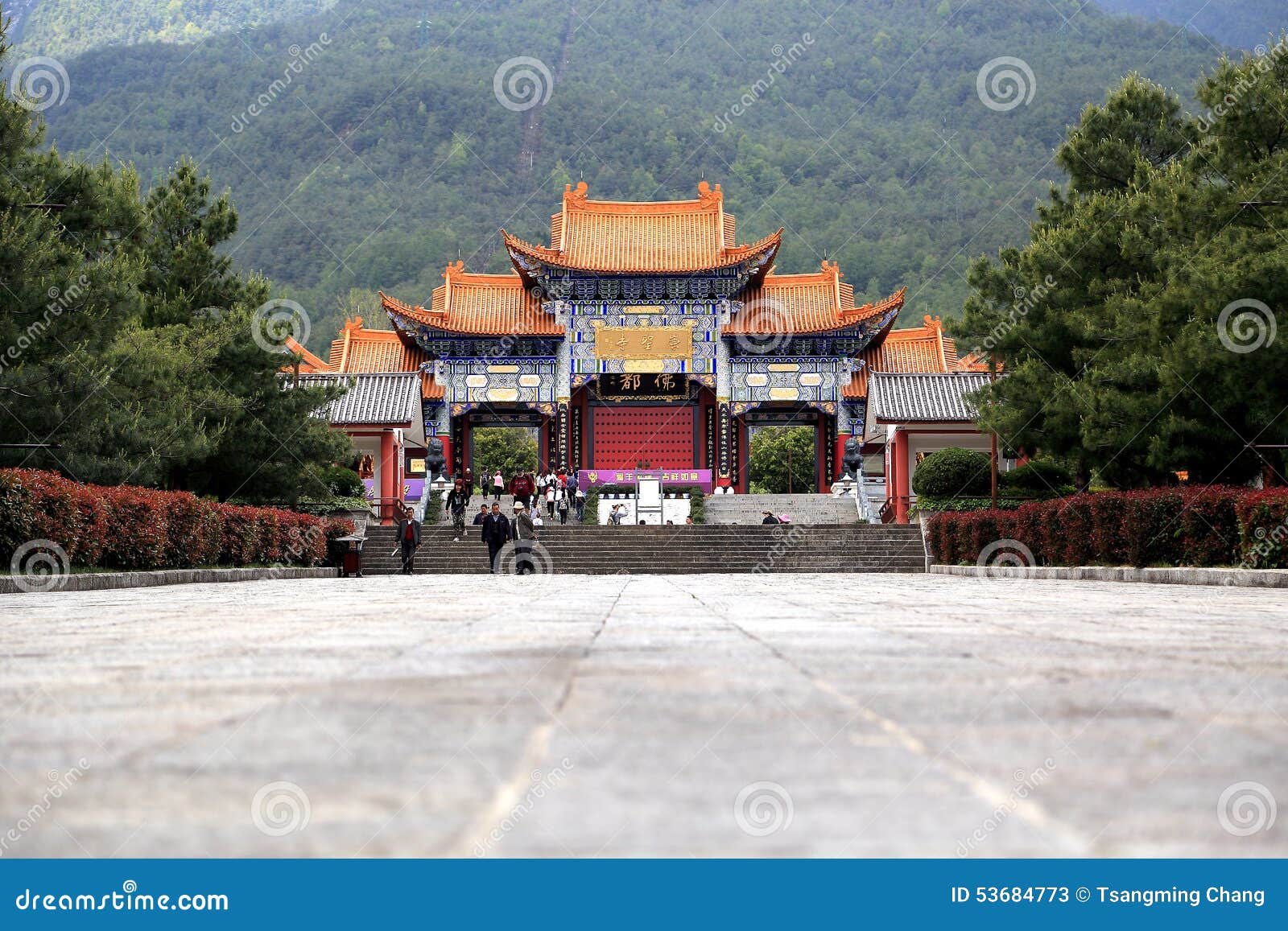 Chongshen Tempel Och Tre Pagoder I Dali Yunnan Landskap Kina ...