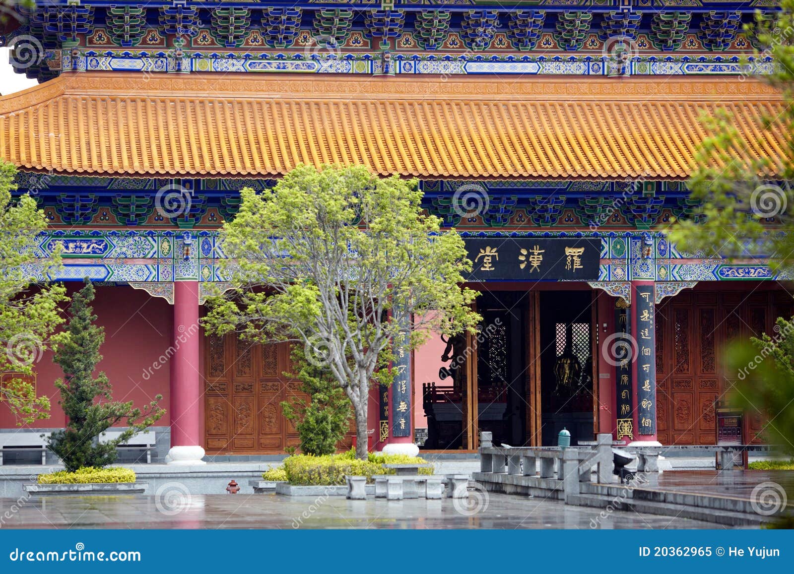 The chongsheng temple stock image. Image of temple, steps - 20362965