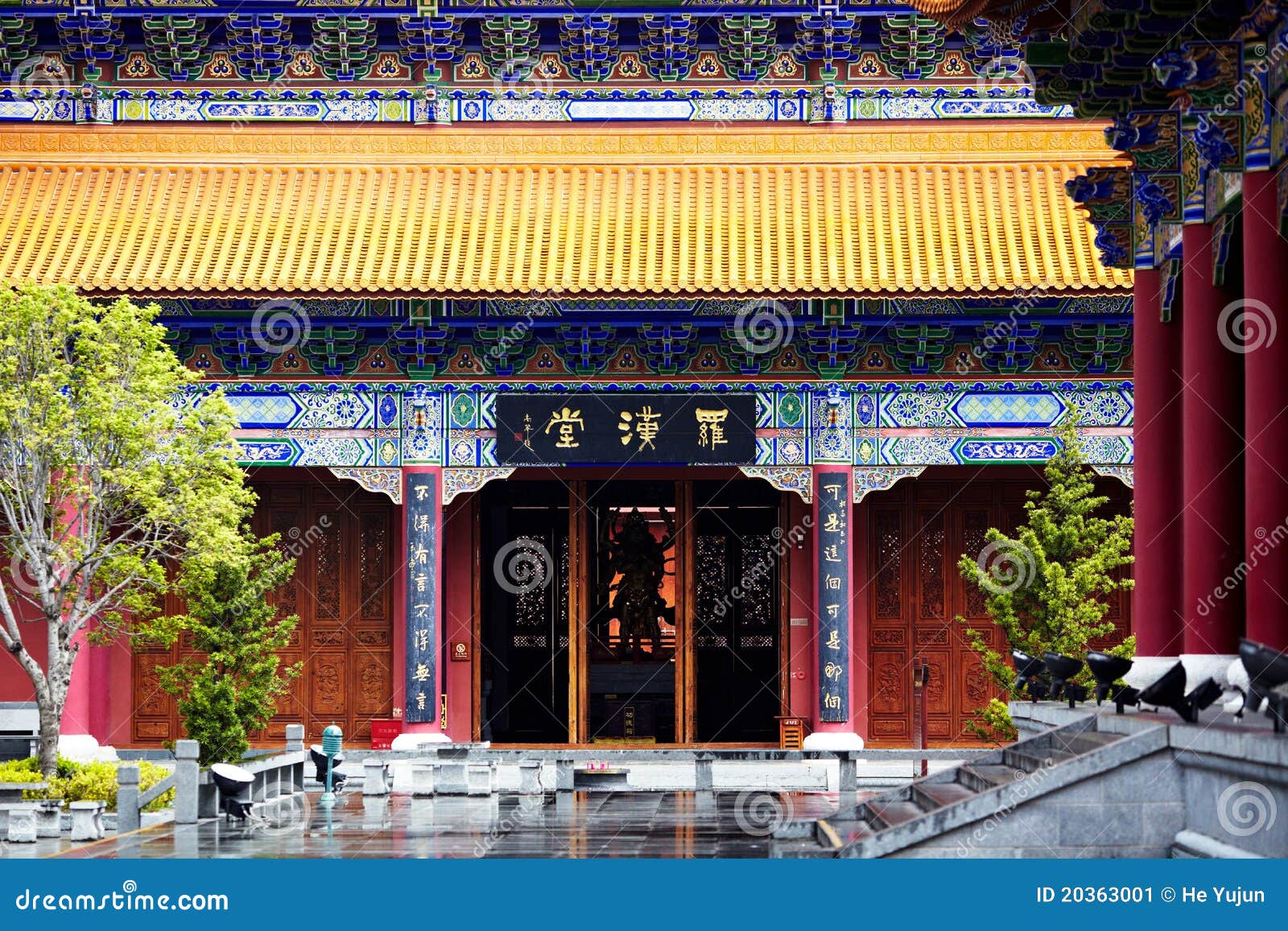 The chongsheng temple stock image. Image of yunnan, travel - 20363001