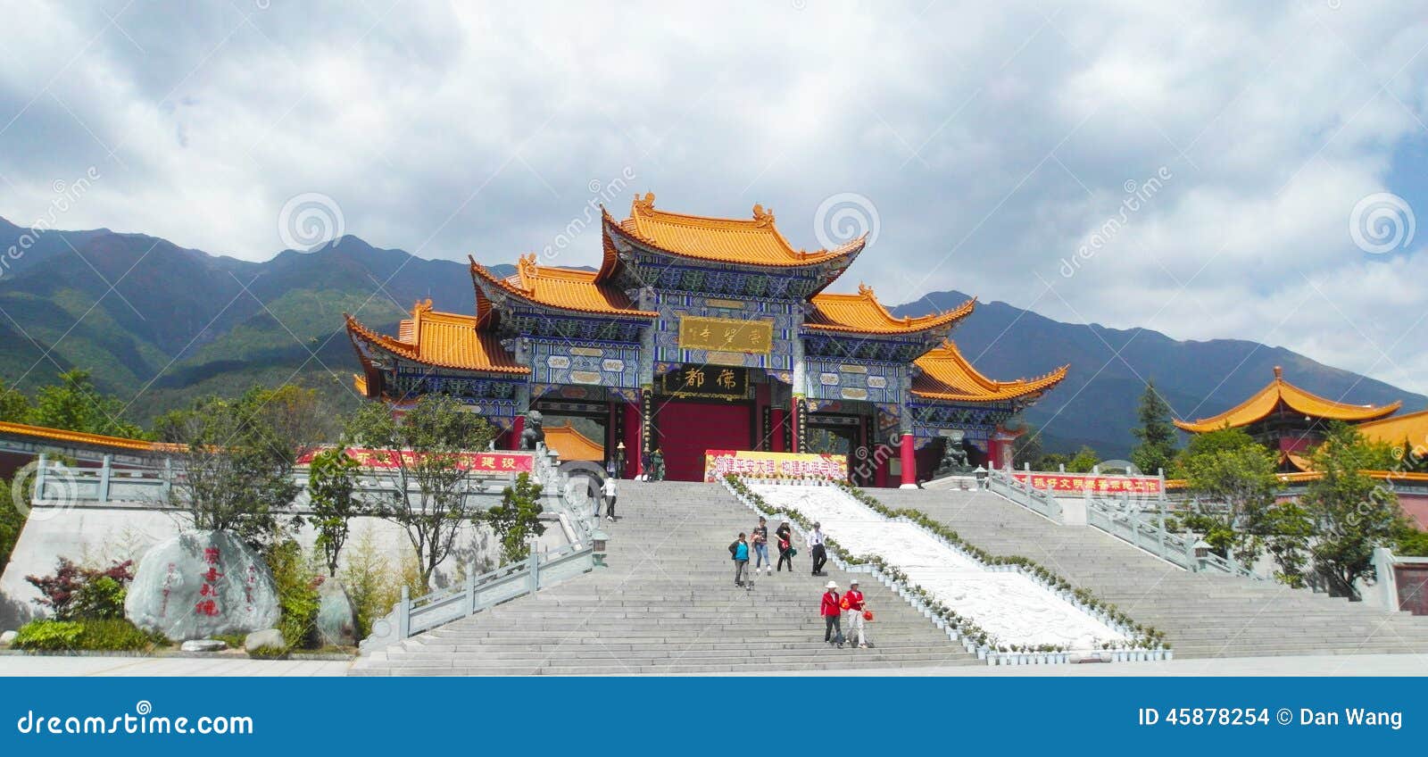 Chongsheng temple editorial stock image. Image of scenic - 45878254