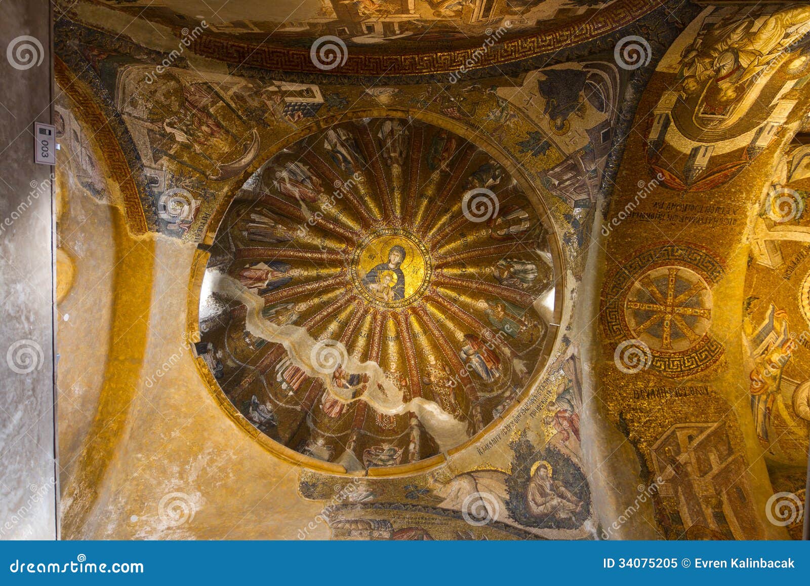 Chora Church stock image. Image of constantinople, kariye - 34075205
