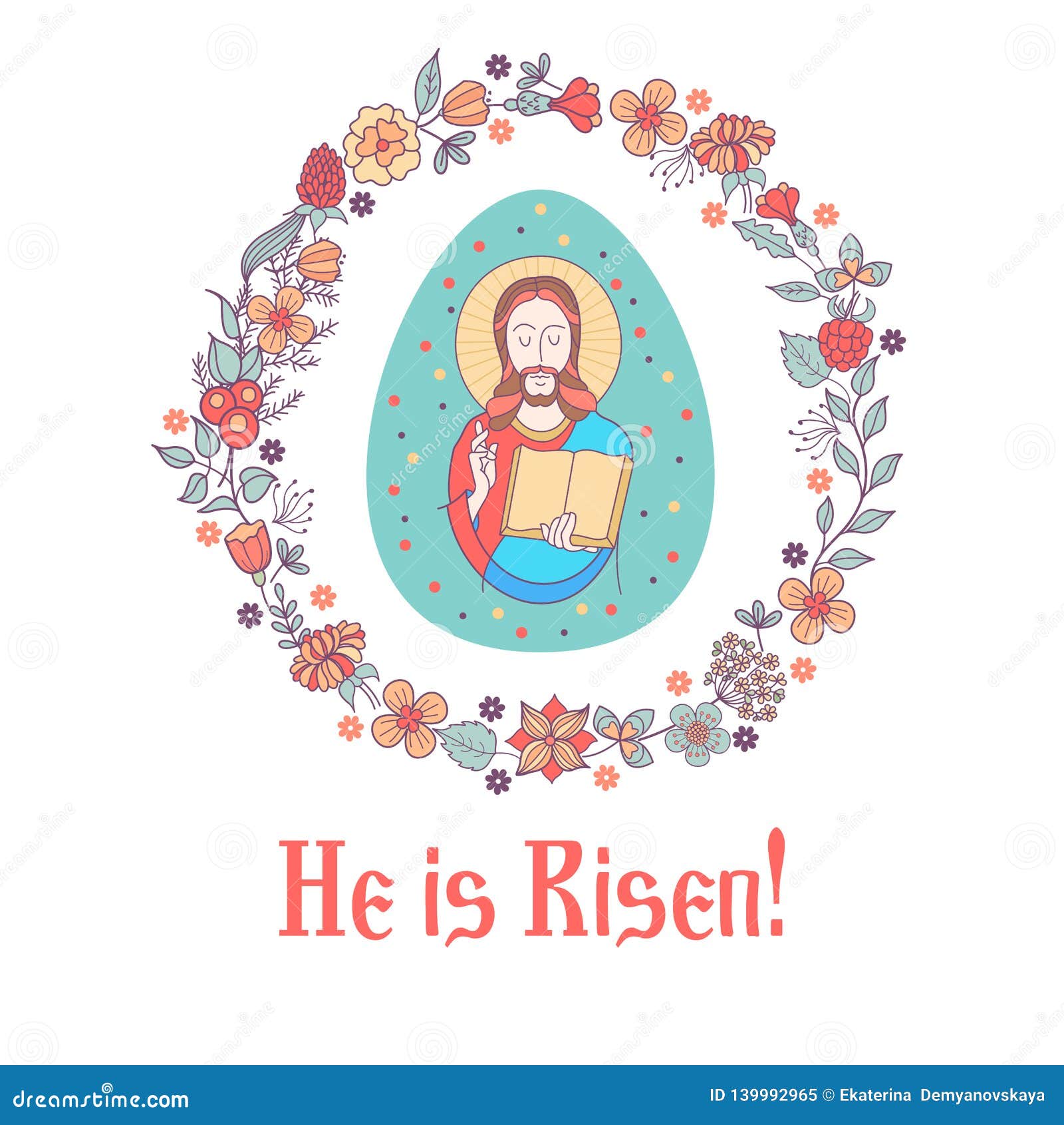 Christ Is Risen! Vector Illustration. Jesus Christ. Easter Egg ...