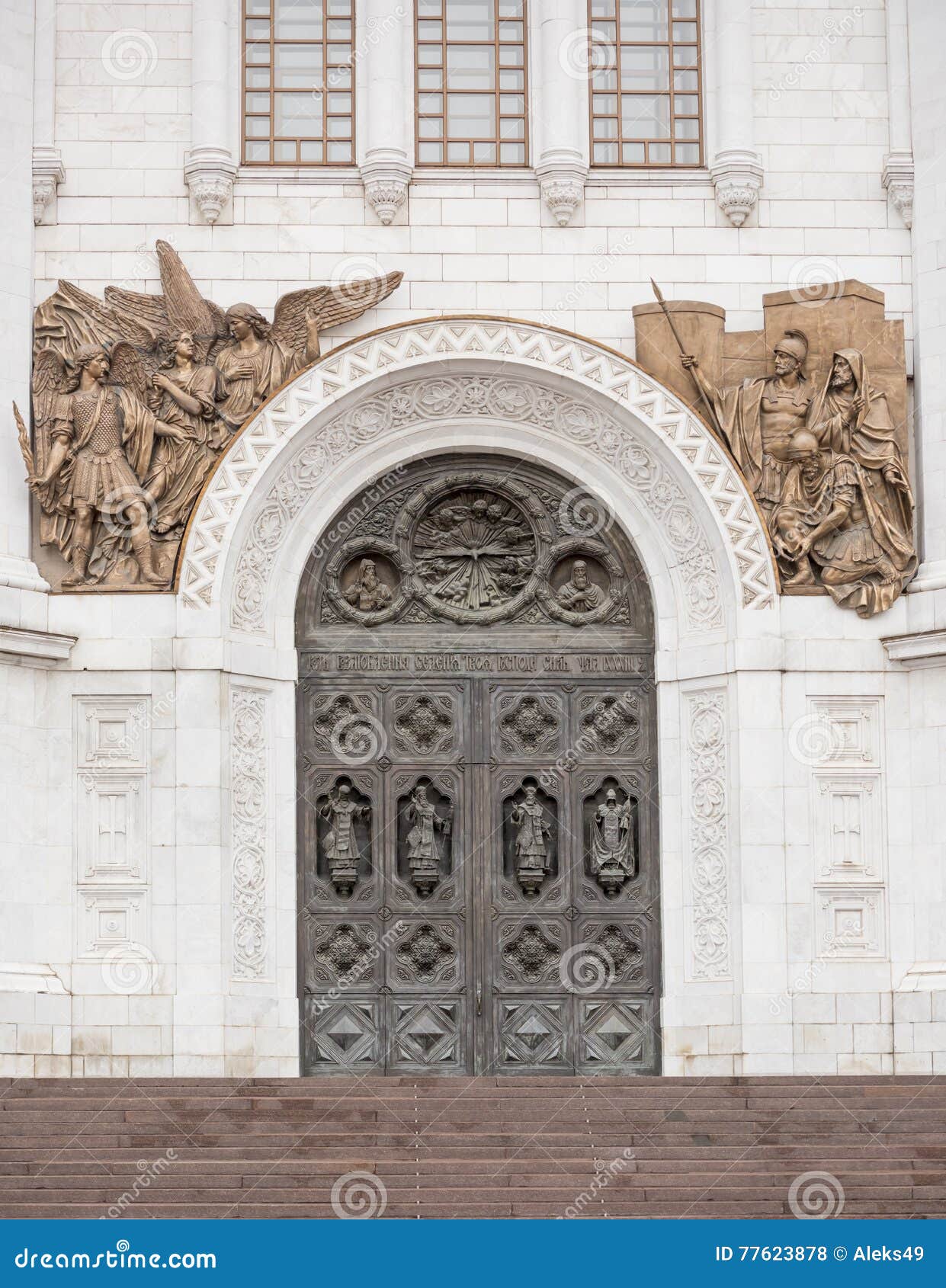 Christ Rey Temple In Pasto City Colombia Internal View Editorial Image ...